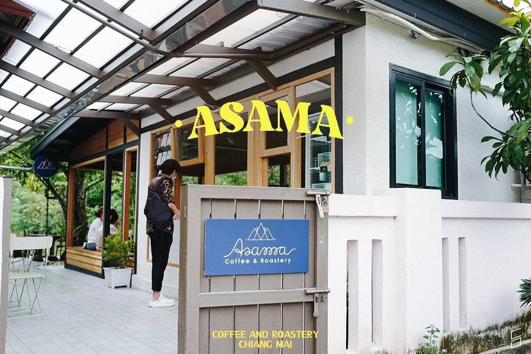 รีวิว Asama Coffee&Roastery อสมา คอฟฟี่ โรสเทอรี่ - Asama Coffee & Roastery