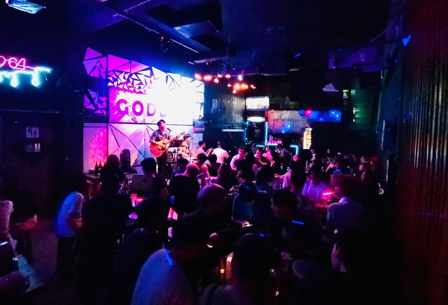 ร้าน Go Dung 64 เกษตร | รีวิวร้านอาหาร