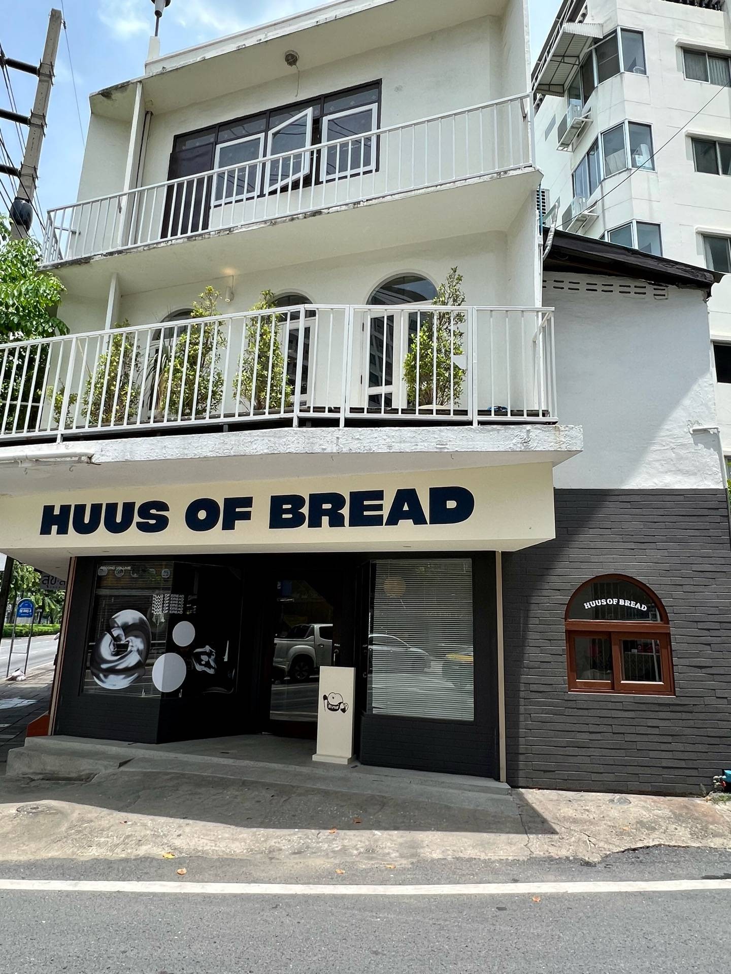 รีวิว Huus of Bread - บ้านของโดนัท และสายถ่ายรูป - Wongnai