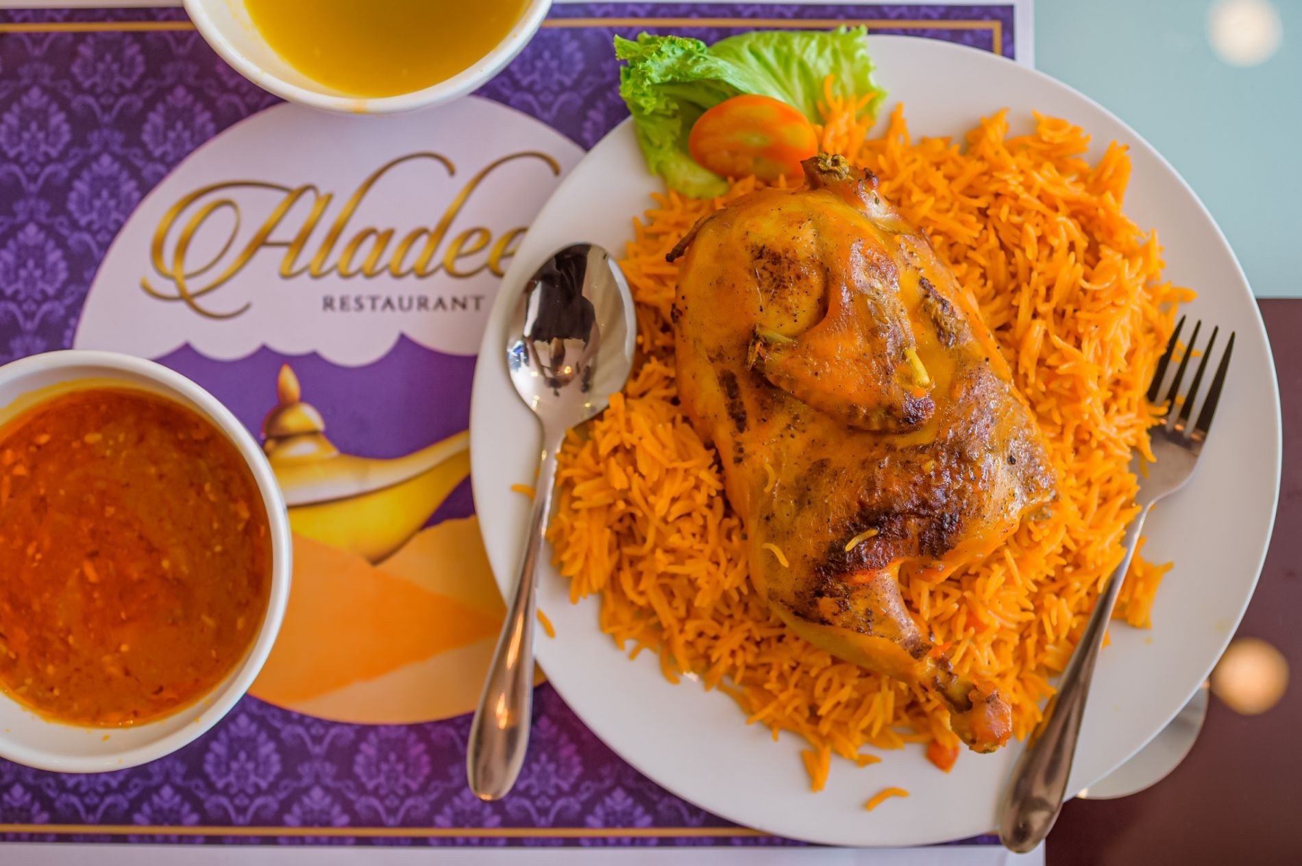 ร้าน ALADEEN RESTAURANT &CAFE | รีวิวร้านอาหาร