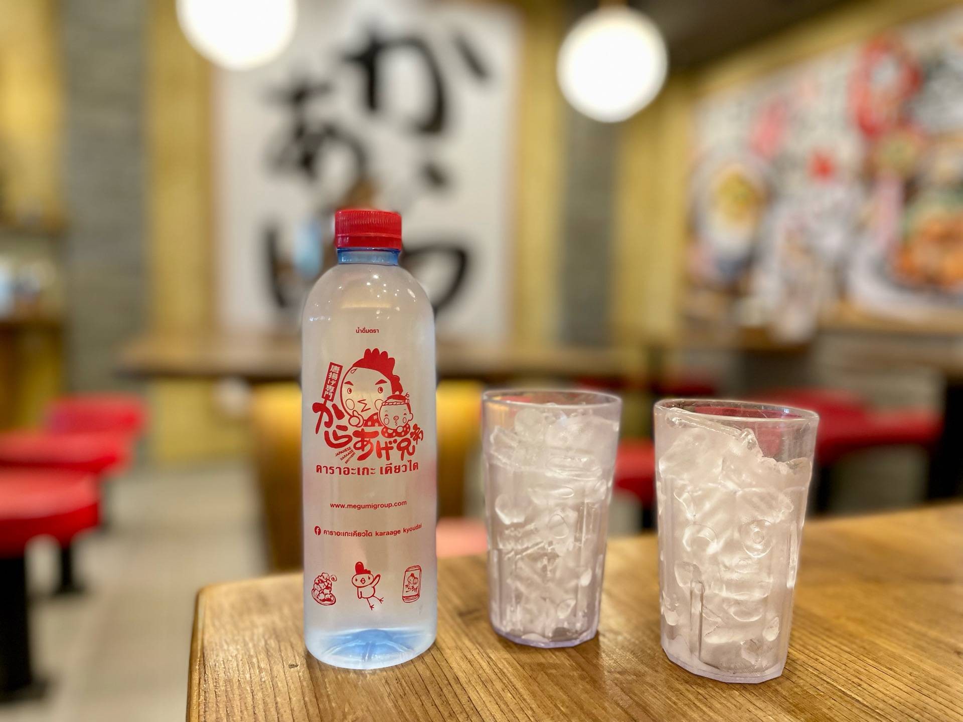 💦 Water. (ราคา 15+ บาท) ร้าน Karaage Kyoudai PTT Rama 2 สะแกงาม