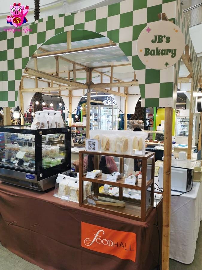 รีวิว JB's bakery สาขา สนามบินน้ำ สนามบินน้ำ - ลองเมนู snowy bun