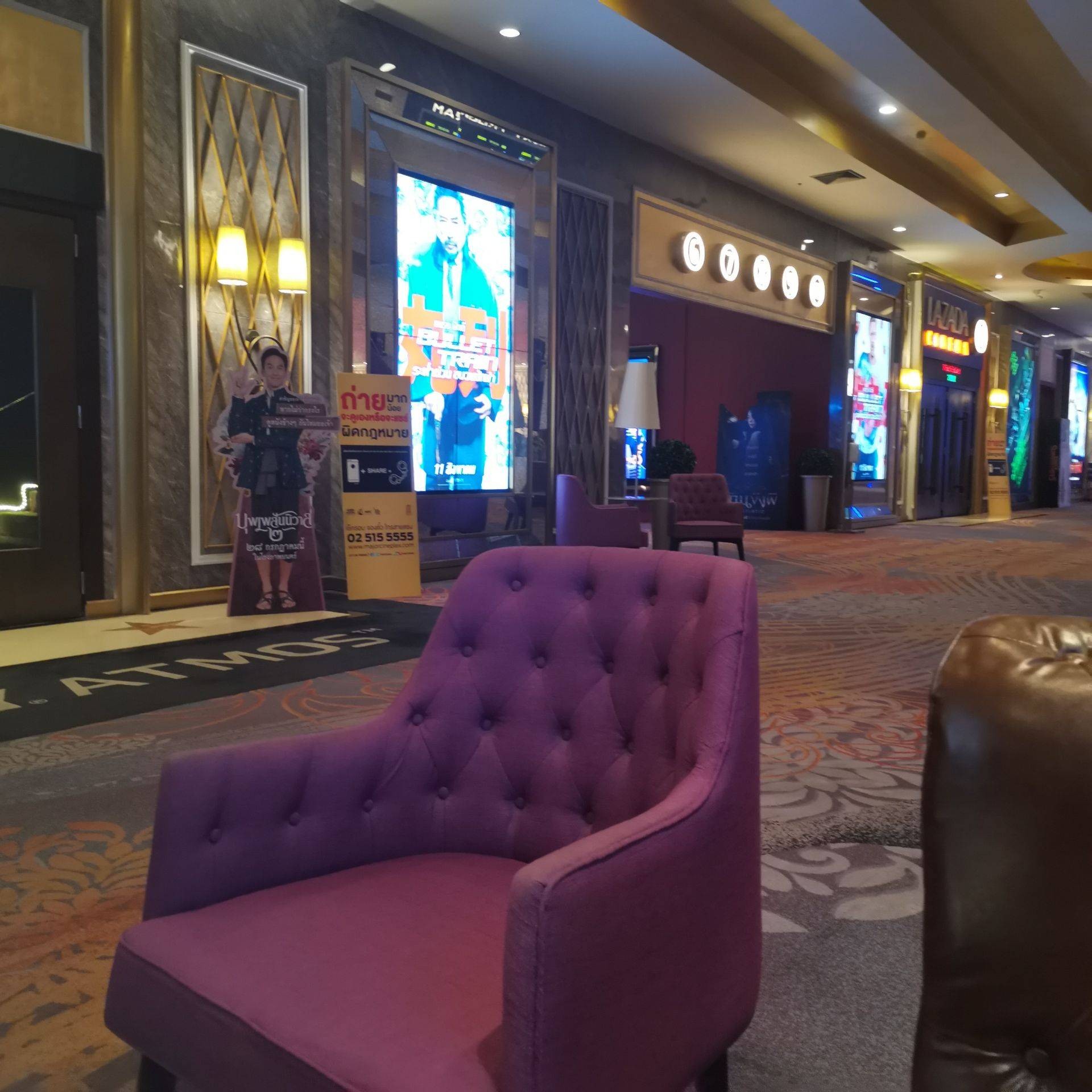 รีวิว Major Cineplex Ratchayothin - สถานที่สะดวกต่อการเดินทางค่ะ ...