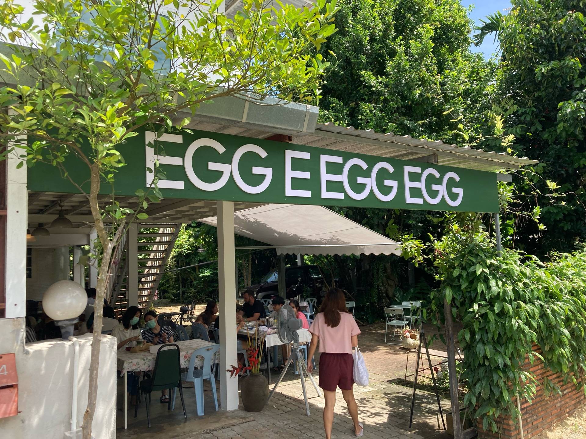 รีวิว Egg E Egg Egg ตรัง - ร้านอาหารbrunch & lunch