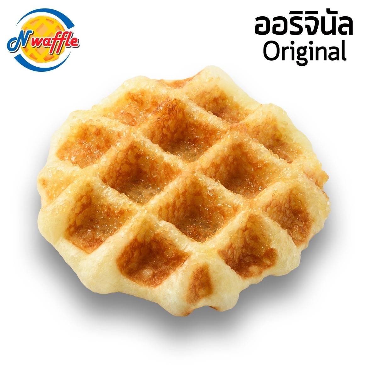 รีวิว N Waffle ธัญญาพาร์ค - วาฟเฟิลเบลเยี่ยม เหนี่ยวนุ่ม หอมอร่อย