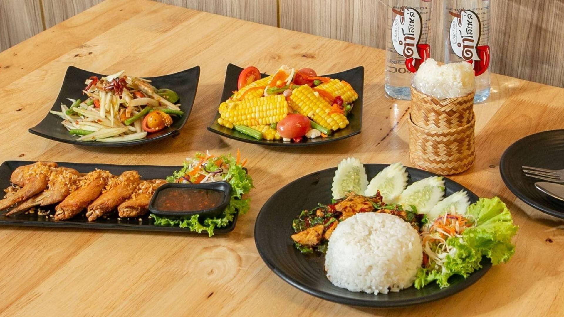 ส้มตำโสเหล่ ลาดพร้าว122 - สั่งอาหารเดลิเวอรี | Wongnai x LINE MAN