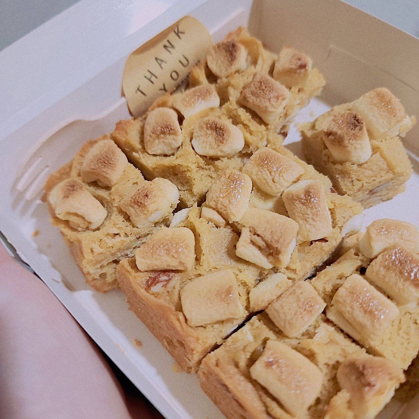 รูป I Am (Bakery and Coffee)