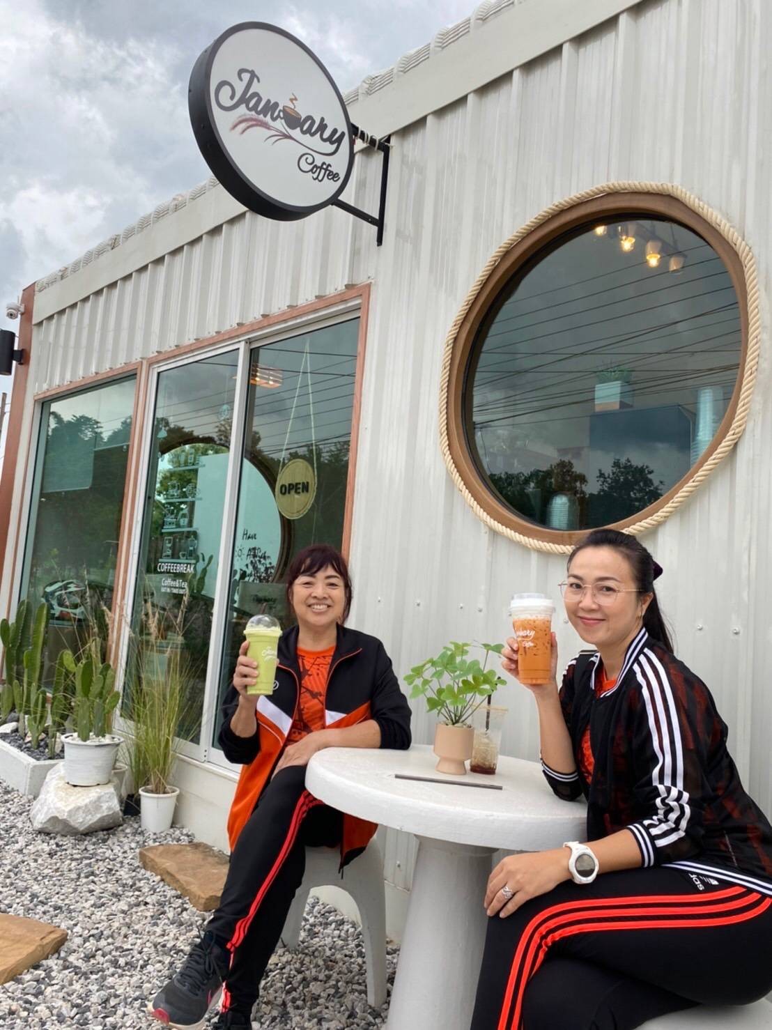 รีวิว January Coffee 1