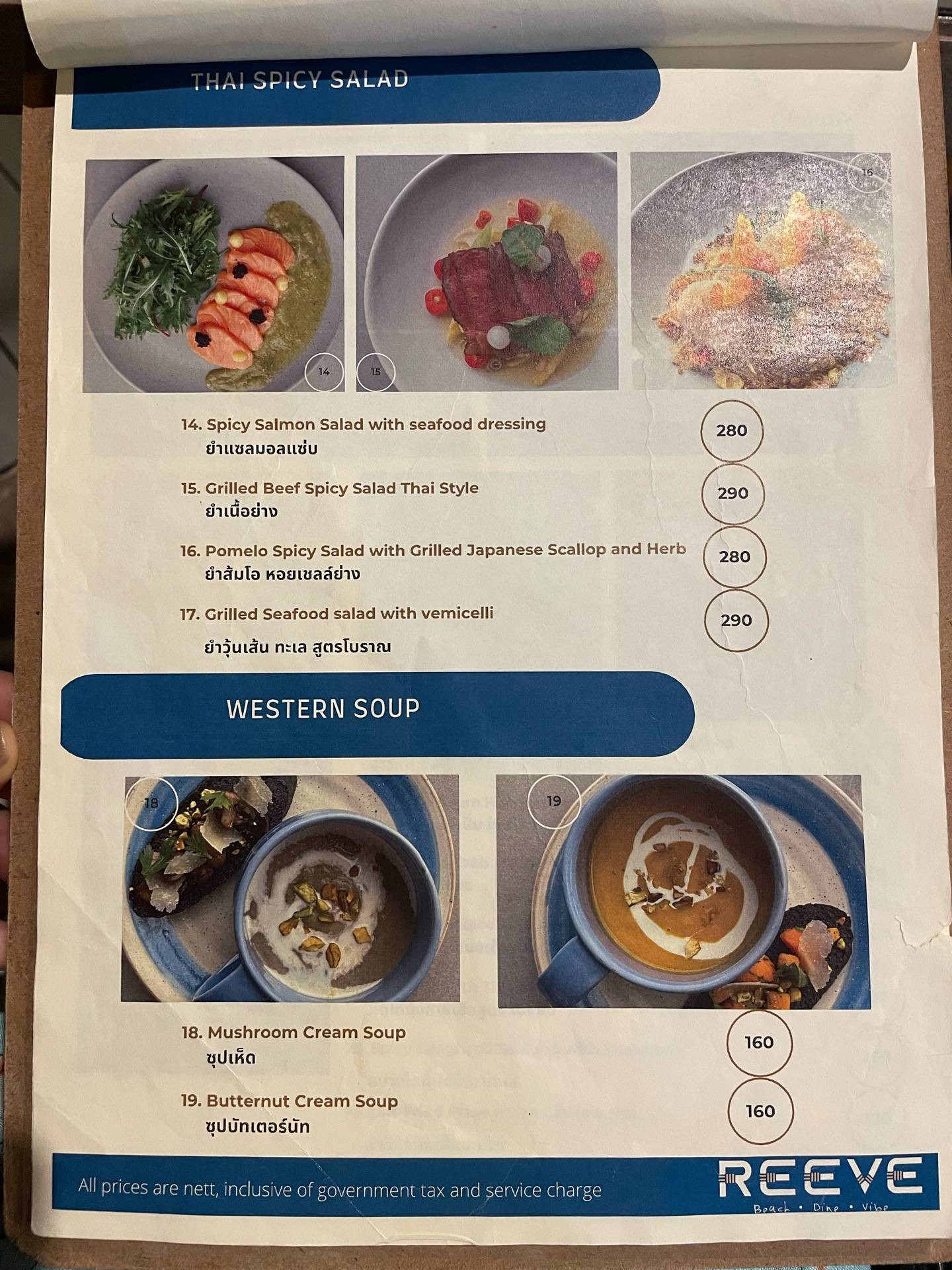 รูป REEVE BEACH CLUB & RESTAURANT