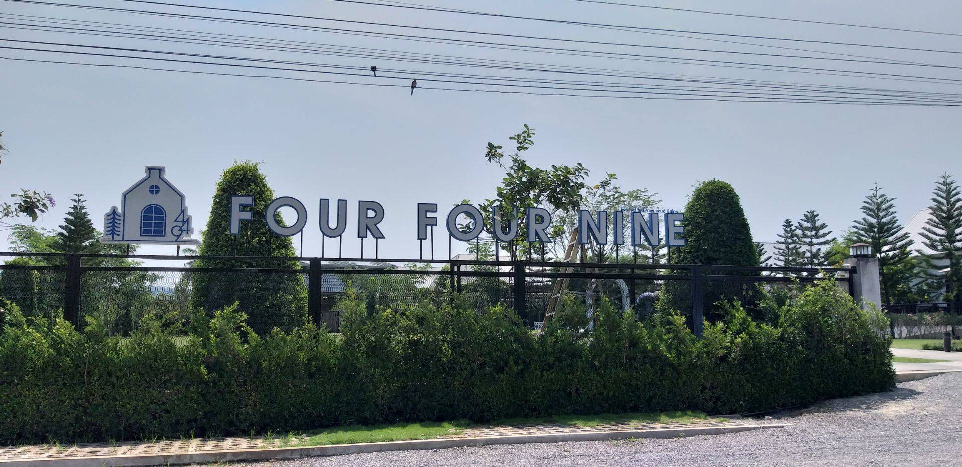 รีวิว Four Four Nine cafe - ร้านสวยสไตล์ยุโรปที่หัวหิน