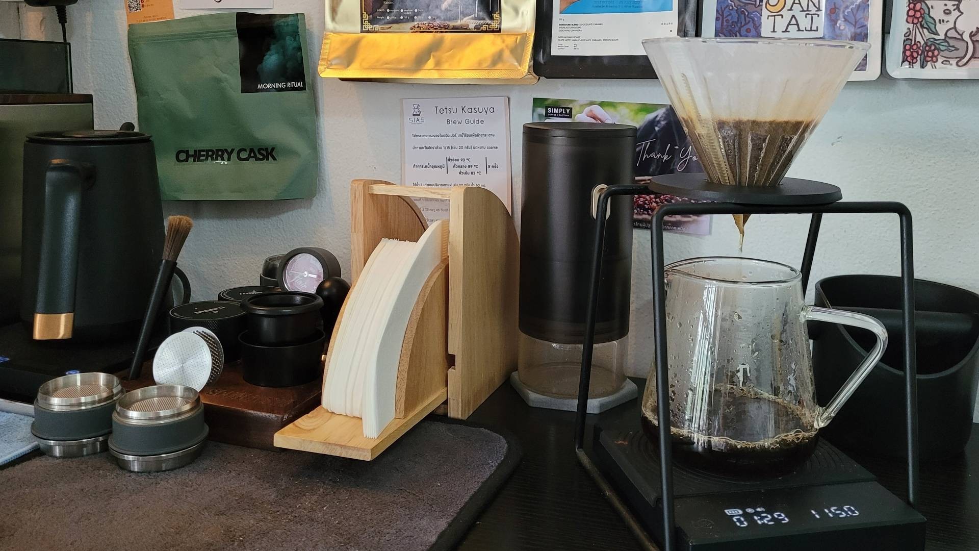 Slow Bar Coffee by.me - สั่งอาหารเดลิเวอรี | Wongnai x LINE MAN