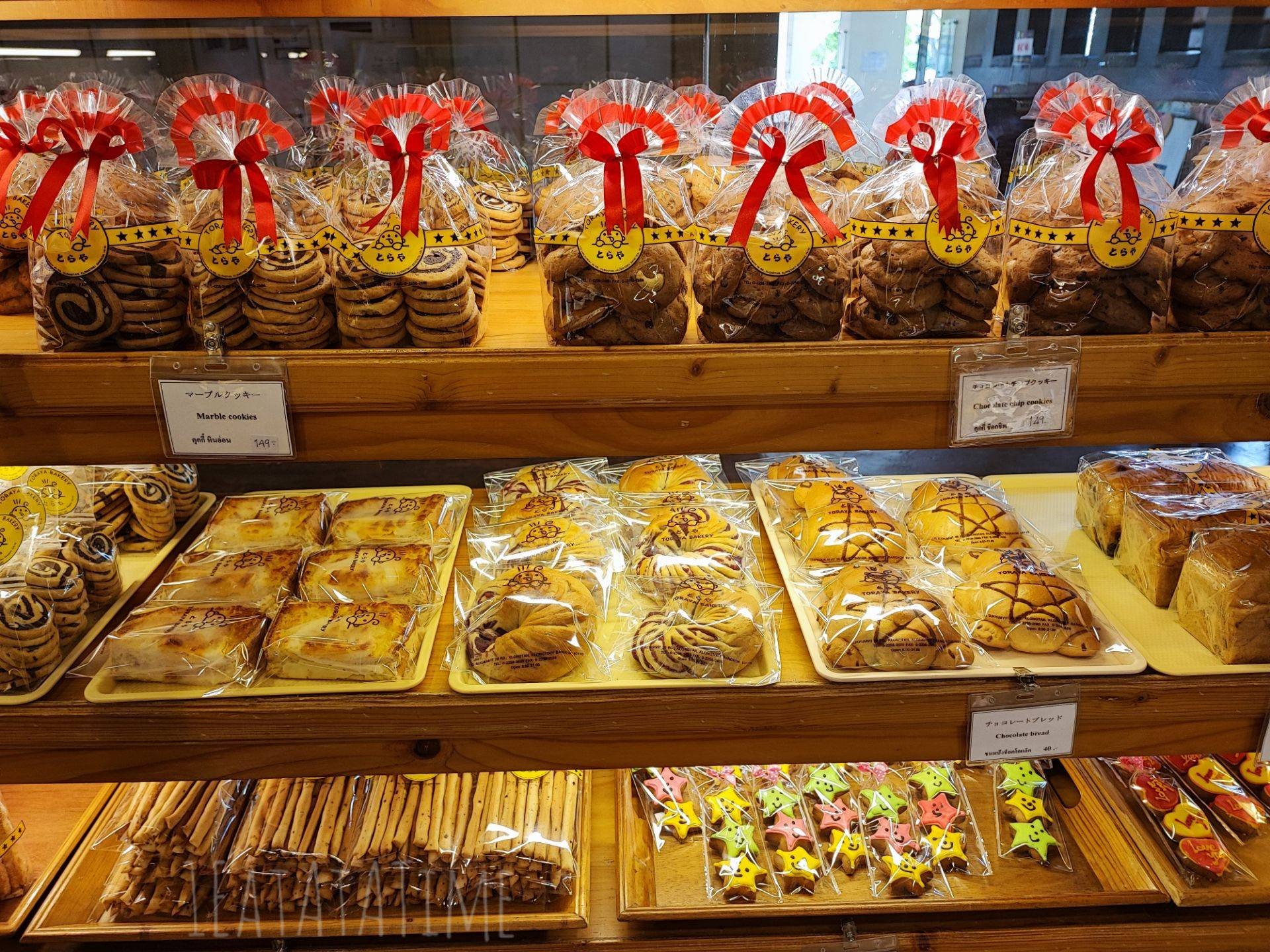 รูป Toraya Bakery Nihonmachi