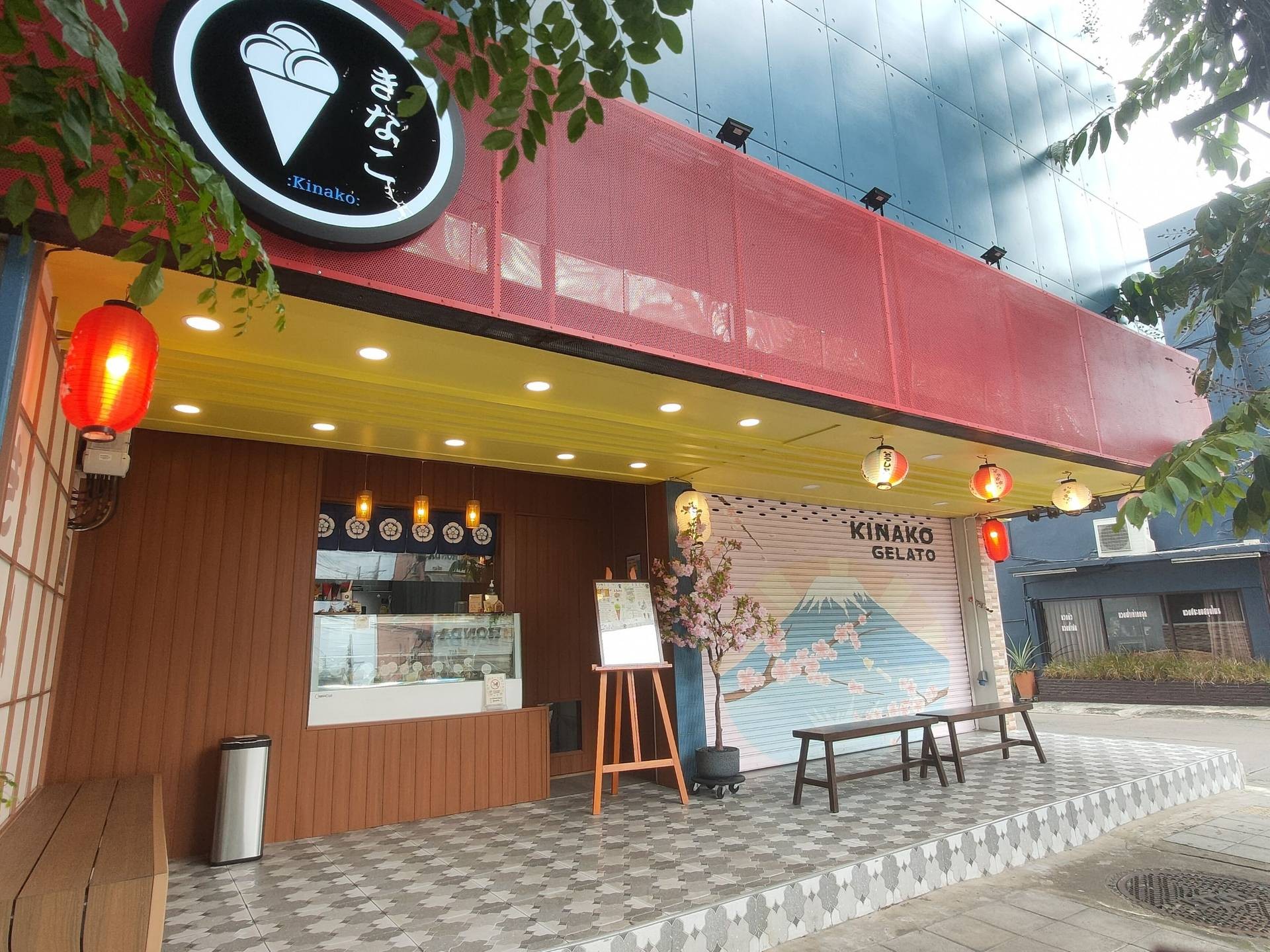 รีวิว Kinako Gelato - Gelato Homemade - Wongnai