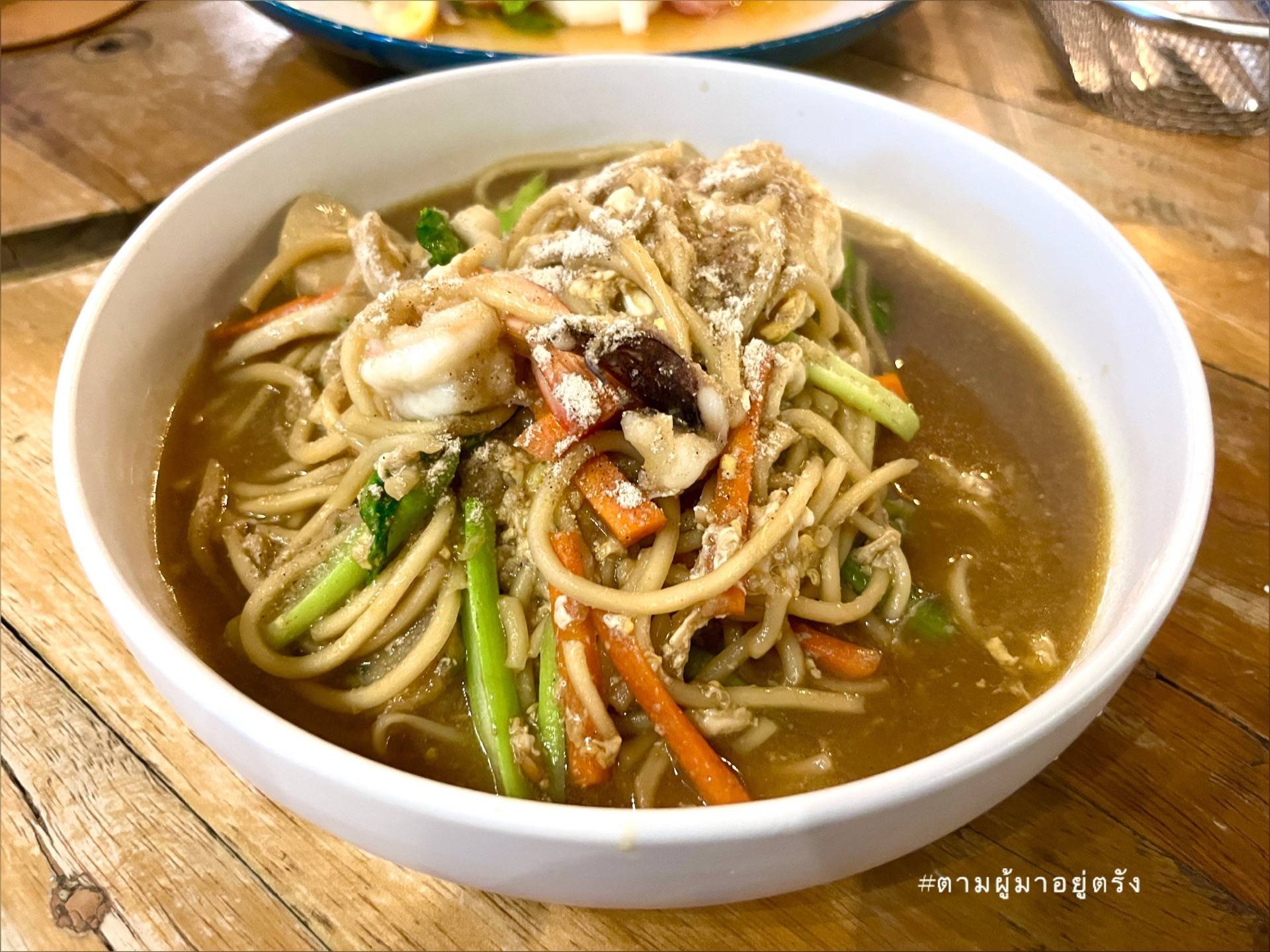 รูป Roti Mee Cha Roti Mee Cha