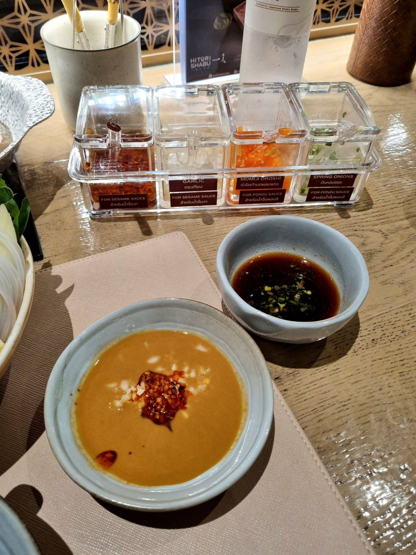 รูป HITORI SHABU สยามพารากอน