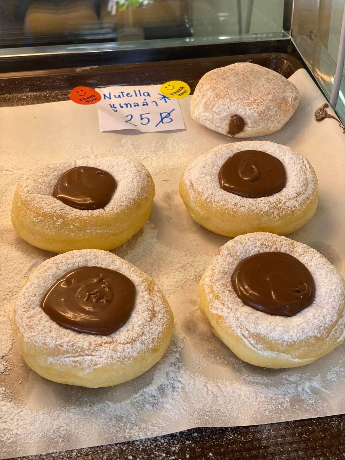 ร้าน Daily Donuts สาขาดำเนินสะดวก | รีวิวร้านอาหาร