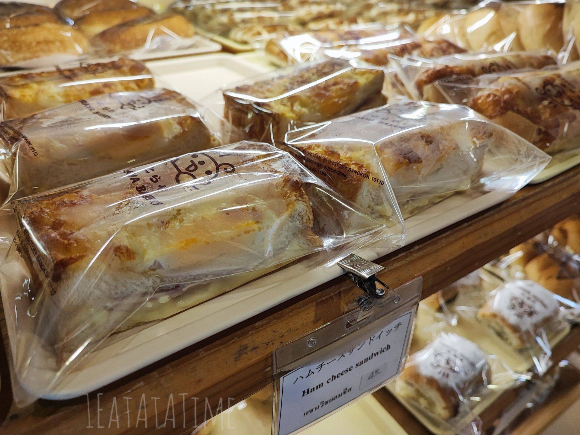 รูป Toraya Bakery Nihonmachi