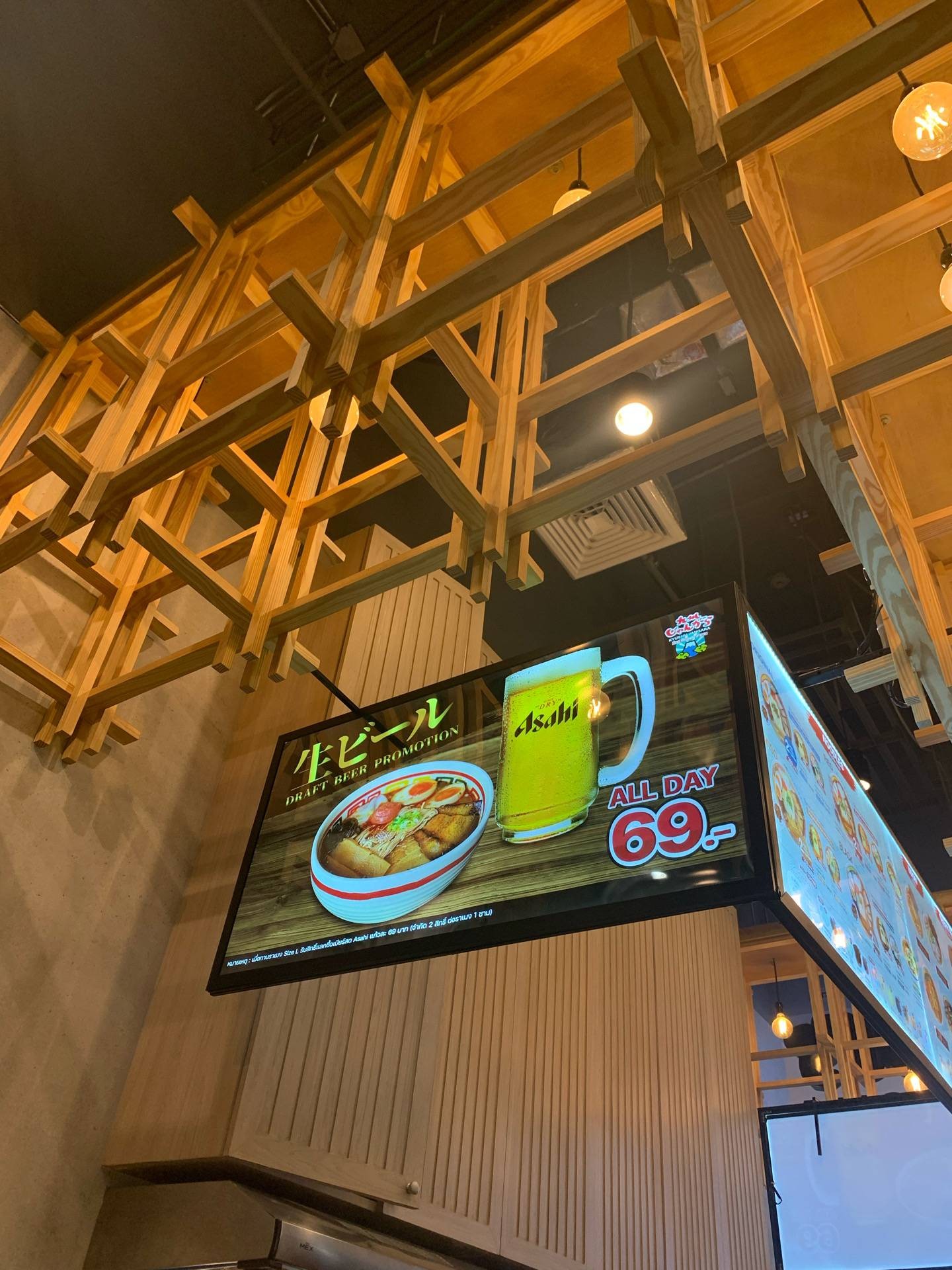 รีวิว Kyushu jangara ramen at MBK Center ชั้นG ห้องB011000 - ราเมนง่ายๆ ...