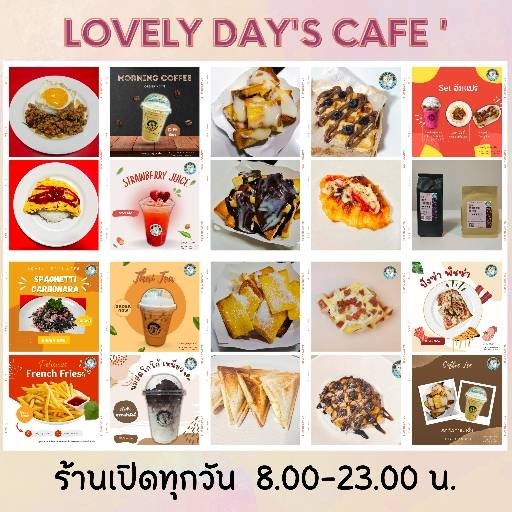 รีวิว Lovely Days Cafe' and Croffle (ครอฟเฟิล) - ร้านน่ารักมากครับ ...