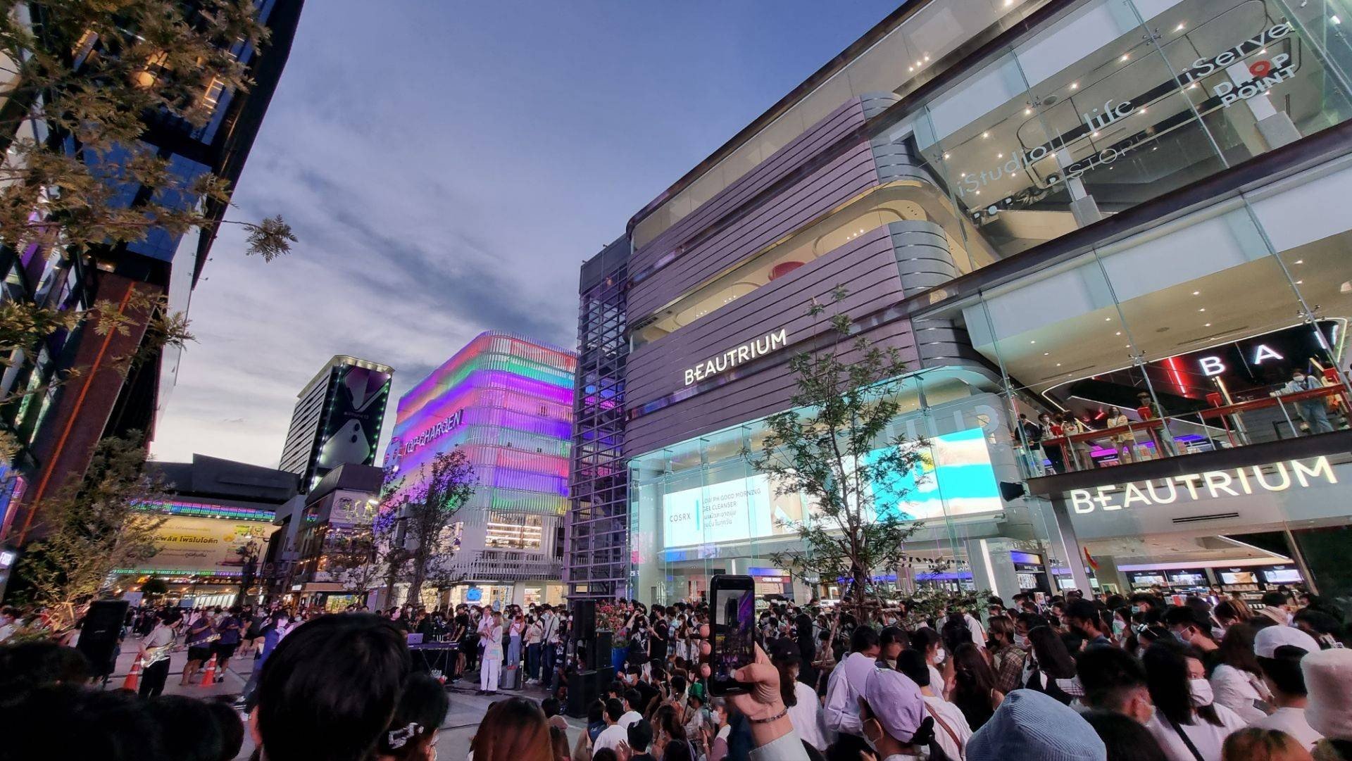 รูป Siam Square Walking Street