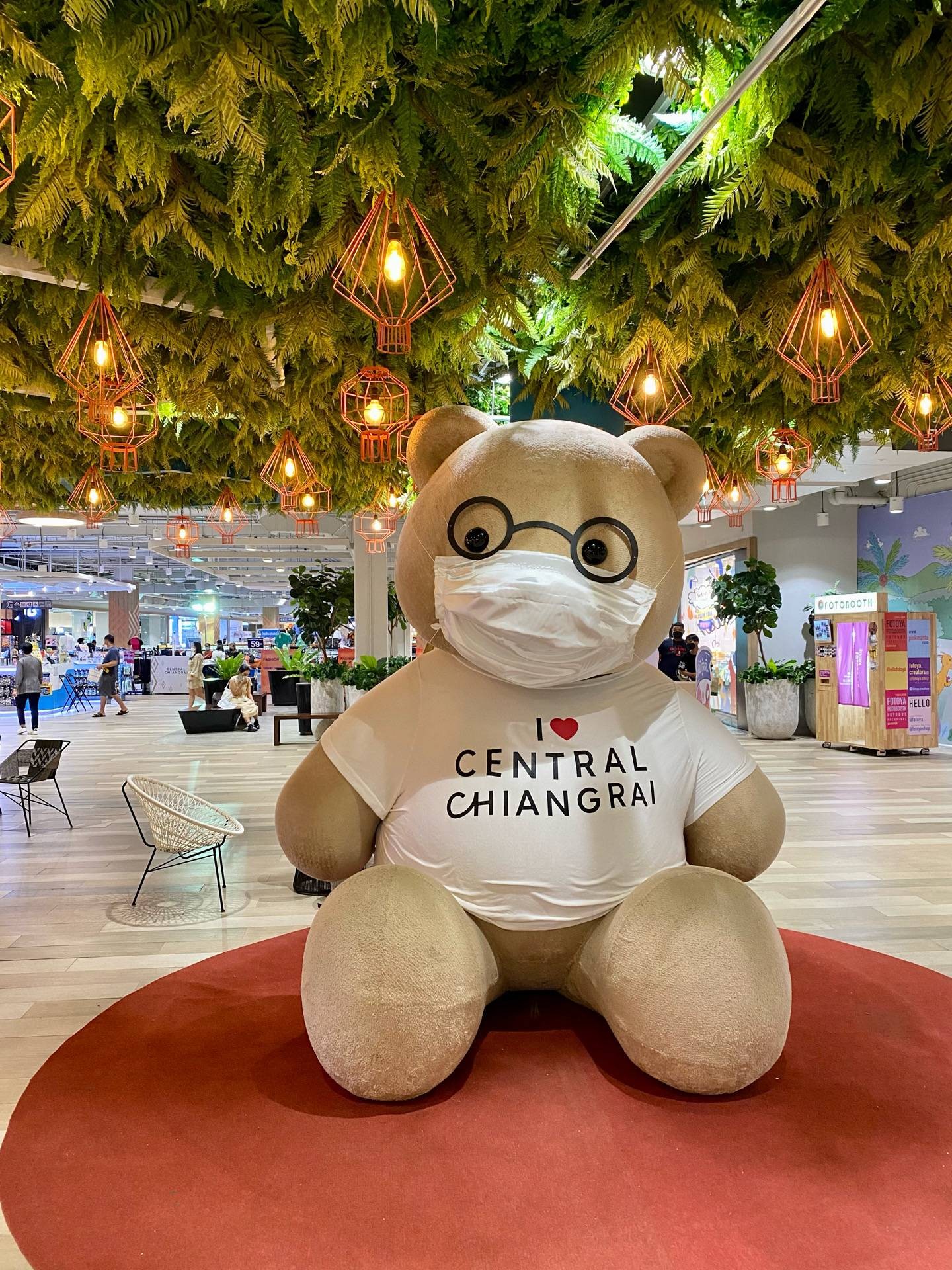 รูป เซ็นทรัลเชียงราย