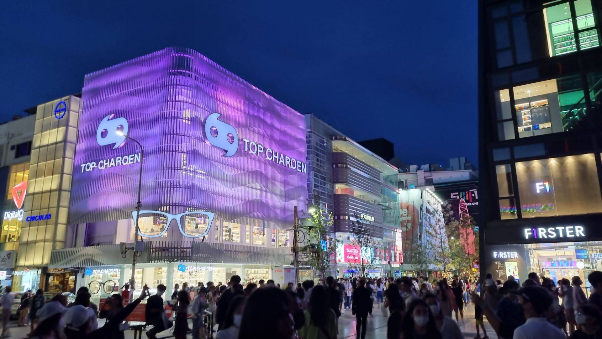 Siam Square Walking Street - รีวิวสถานที่ท่องเที่ยว - Wongnai