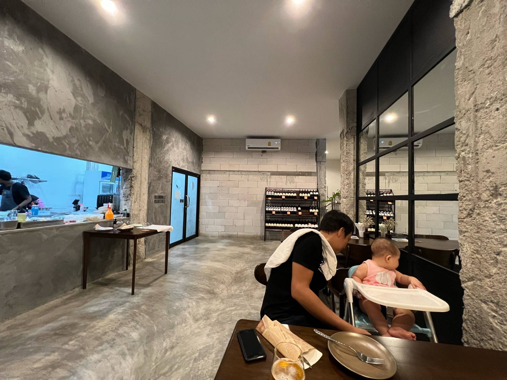รูป Nas Restaurant