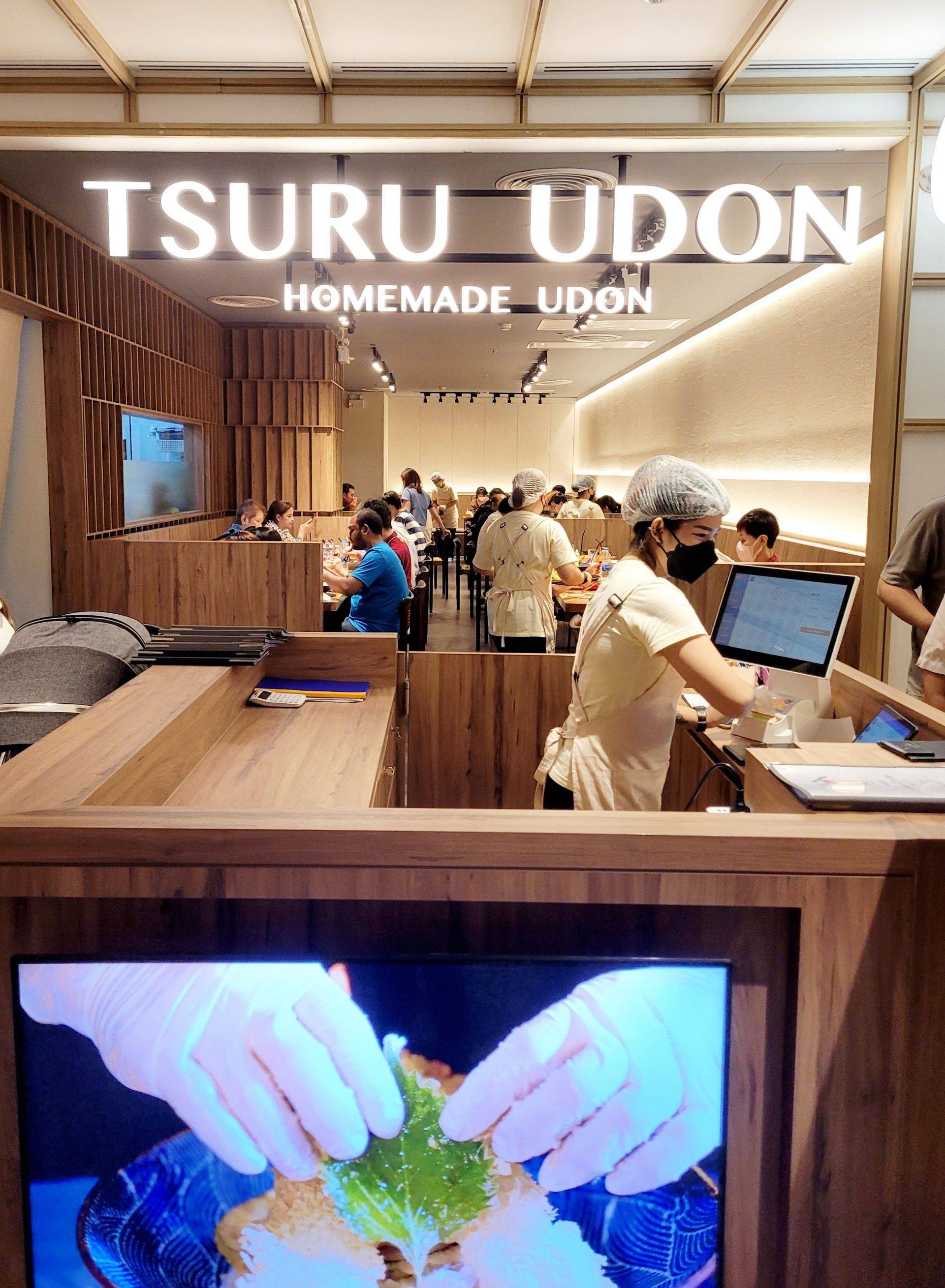 รีวิว Tsuru Udon Central World ชั้น 6 - ร้านอุด้งเส้นสดเจ้าดังสาขาเซ็นทรัลเวิร์ลด์ชั้น 6