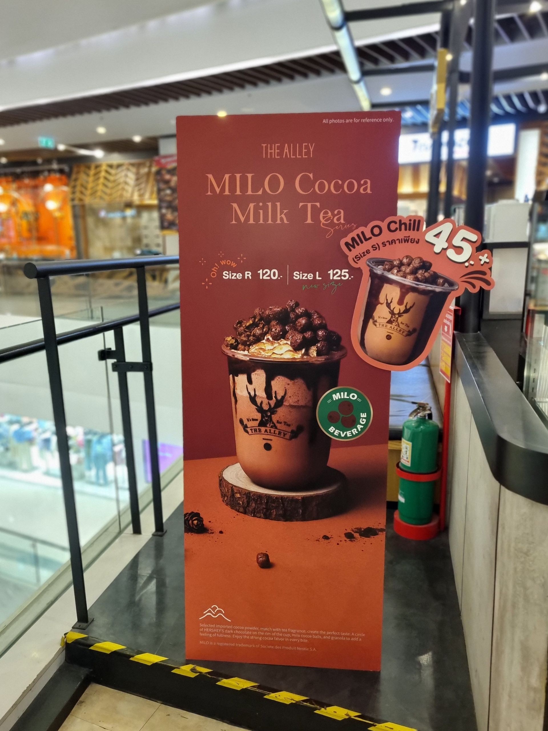 รูป The Alley Zpell at Future Park Rangsit (โซนสเปล ชั้น 2 ฝั่งโรบินสัน )