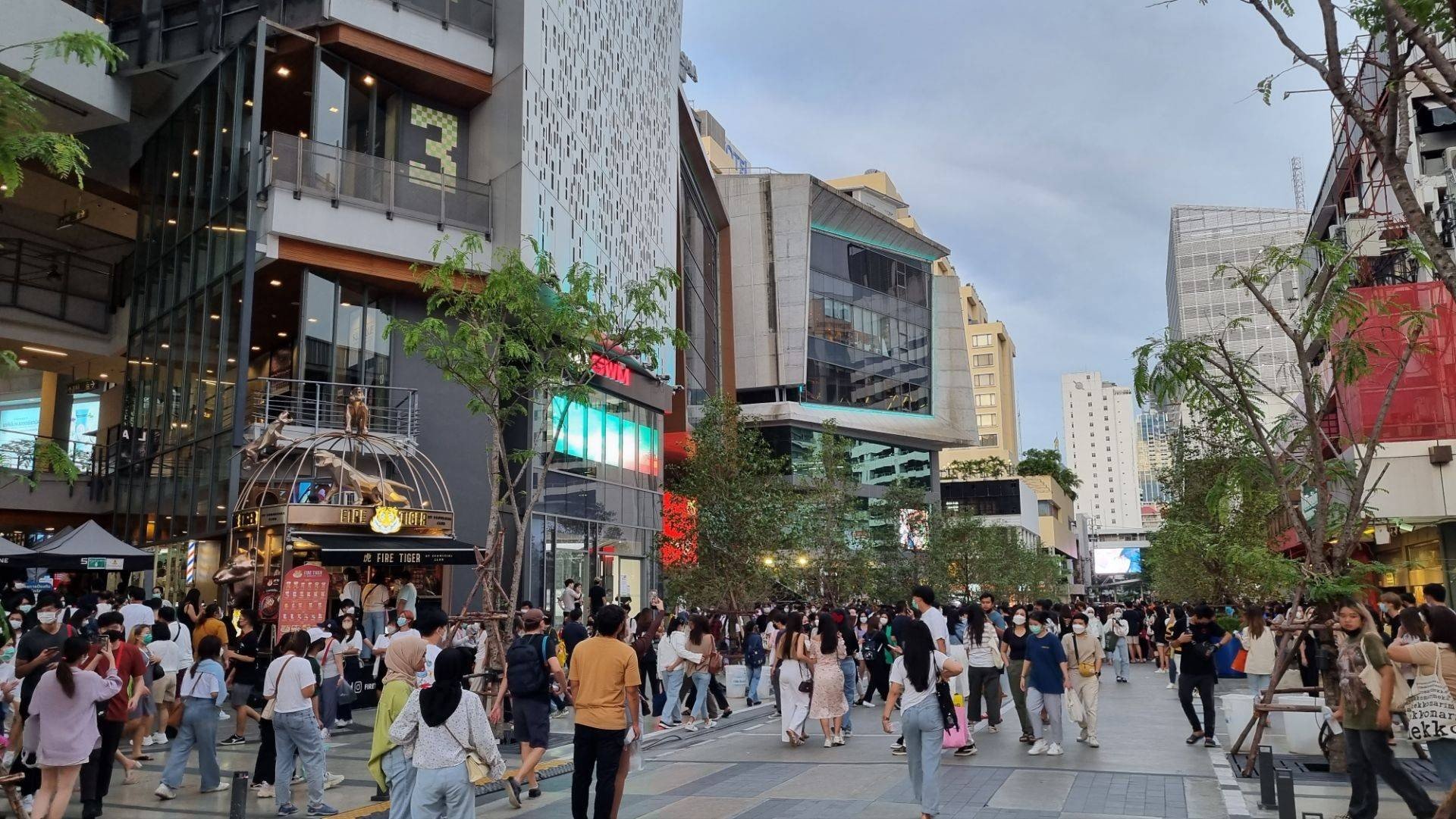 รูป Siam Square Walking Street