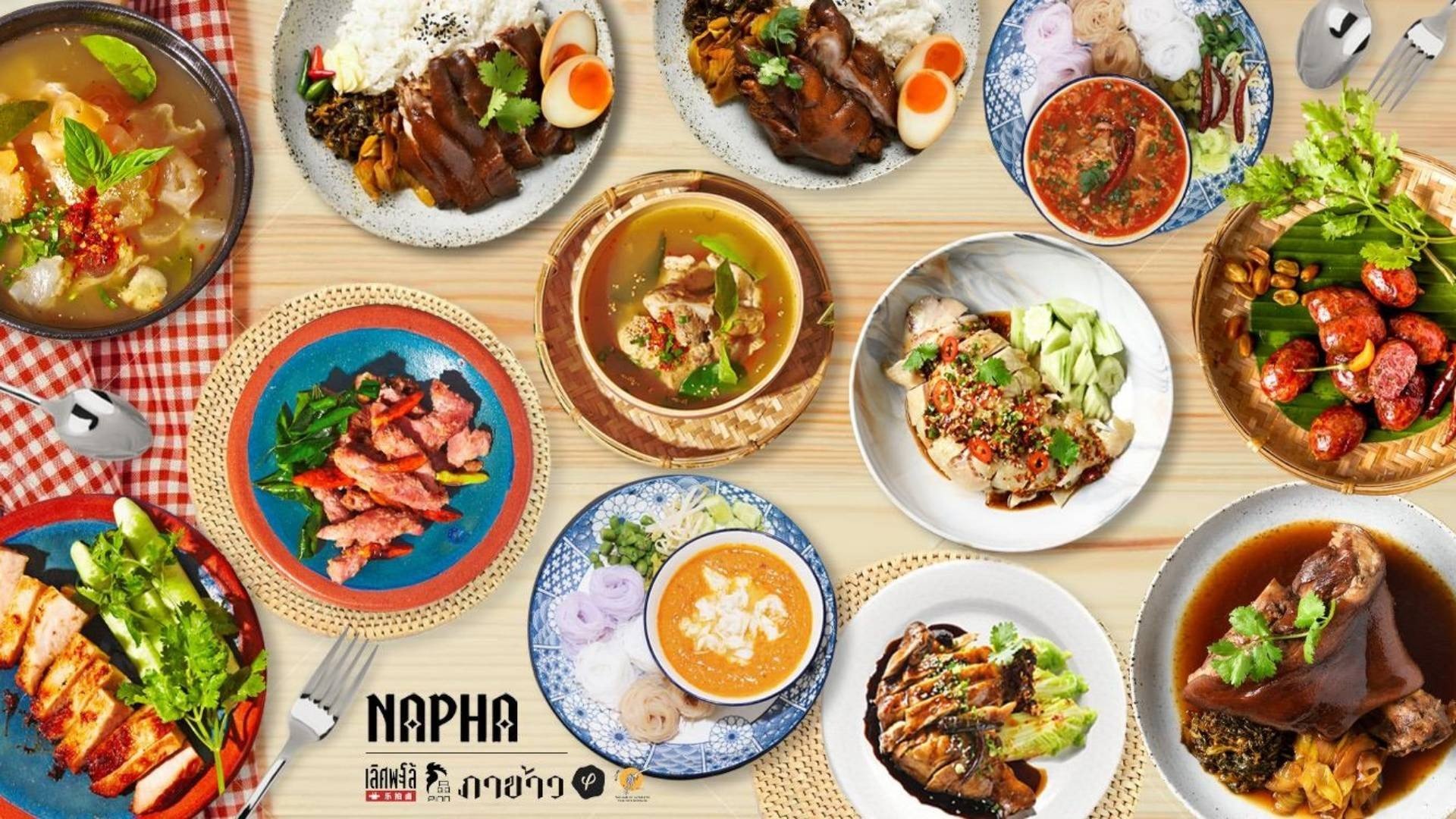 NAPHA Chefs @ Thonglor ทองหล่อ - สั่งอาหารเดลิเวอรี | Wongnai x LINE MAN