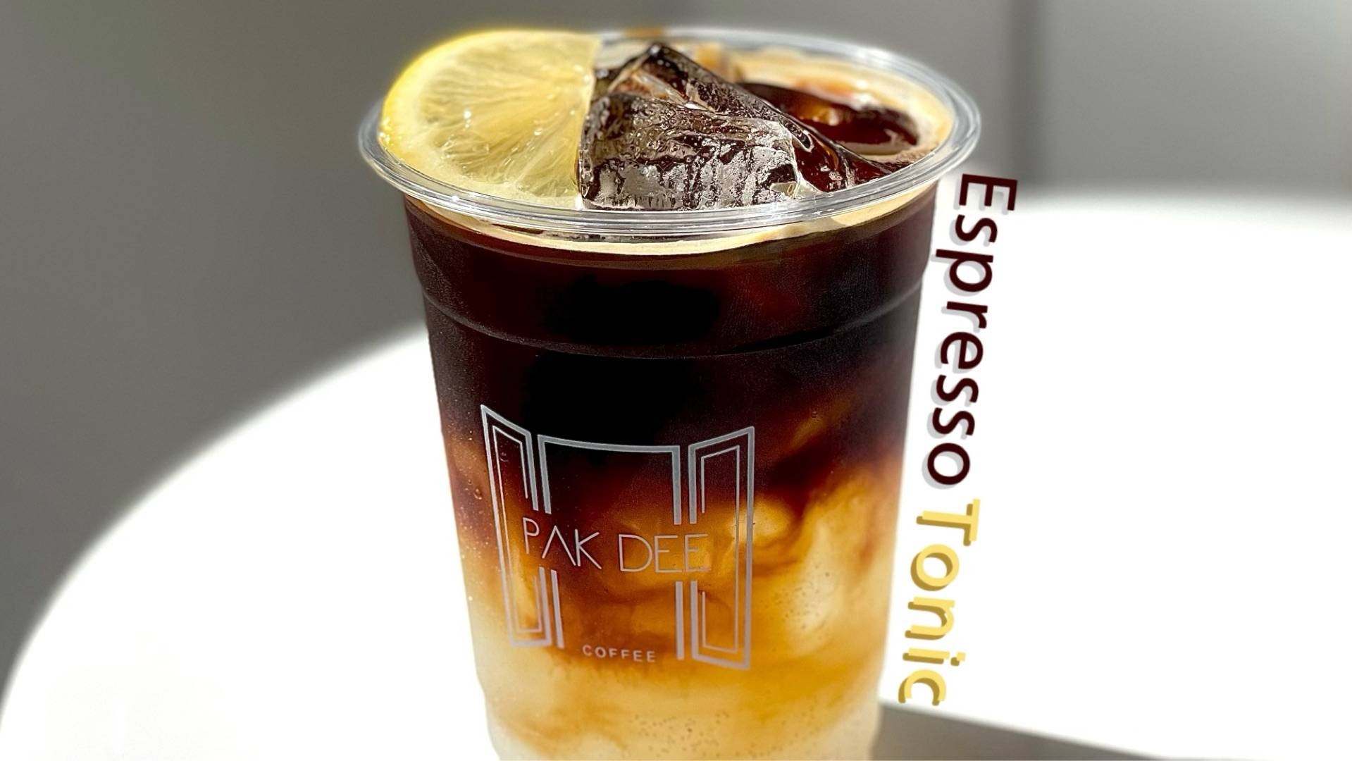 Pak Dee Coffee (ภักดี) - สั่งอาหารเดลิเวอรี | Wongnai x LINE MAN