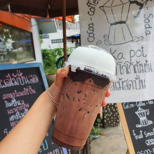 ร้าน Cocoa-Coffee-Tea | รีวิวร้านอาหาร