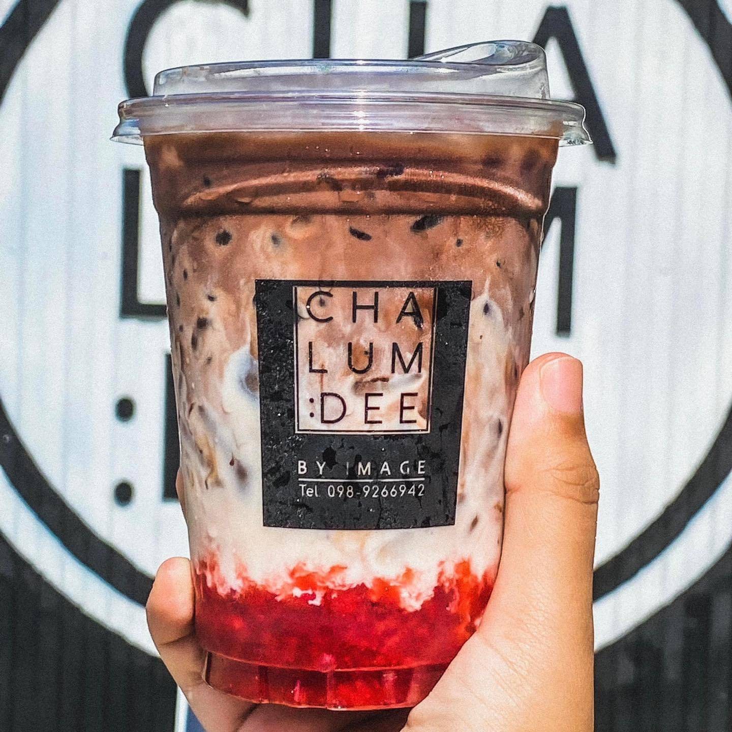 รูป CHA LUM DEE ชาลำดี บางกระดี่