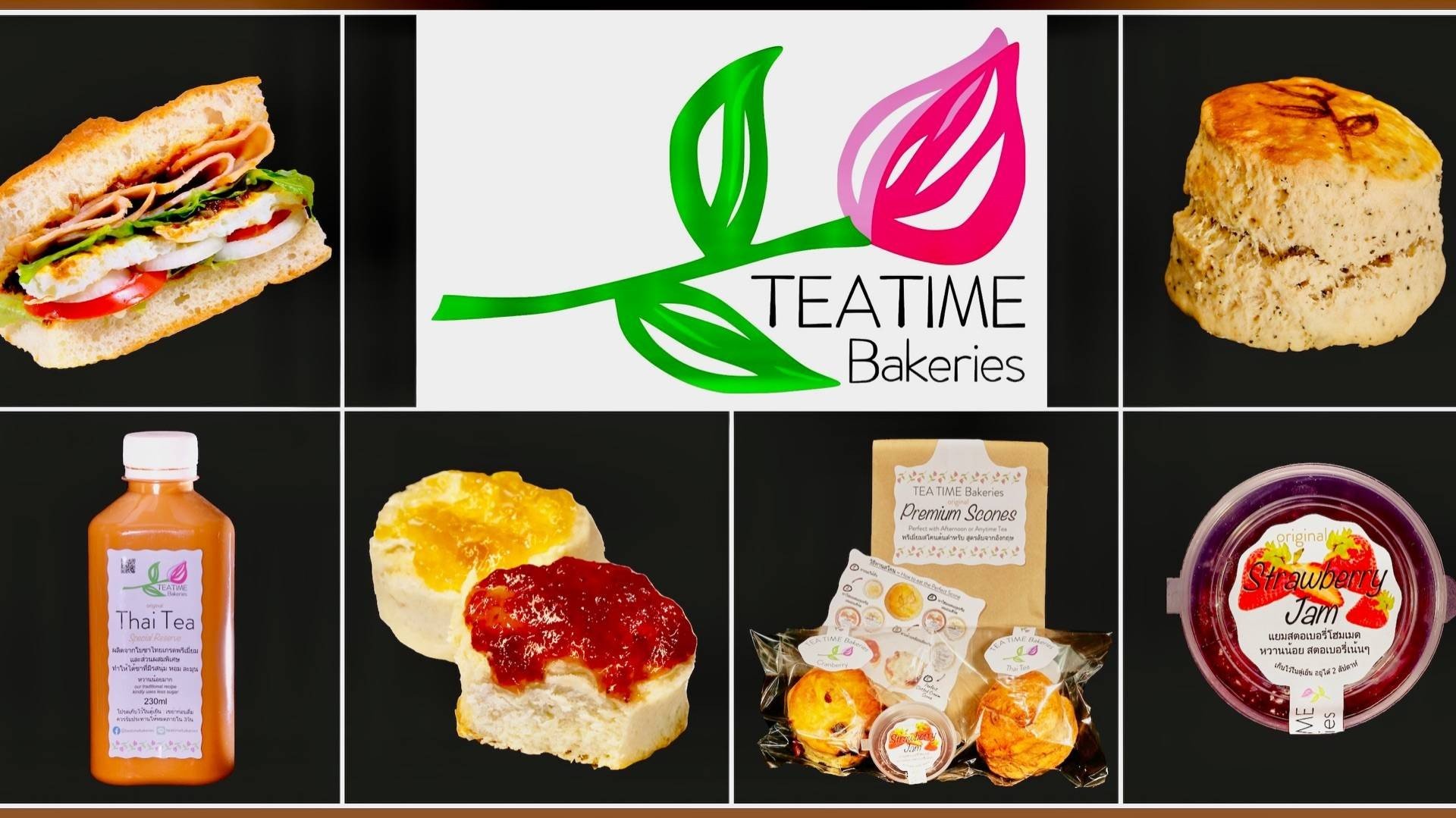 Tea Time Bakeries - สั่งอาหารเดลิเวอรี | Wongnai x LINE MAN
