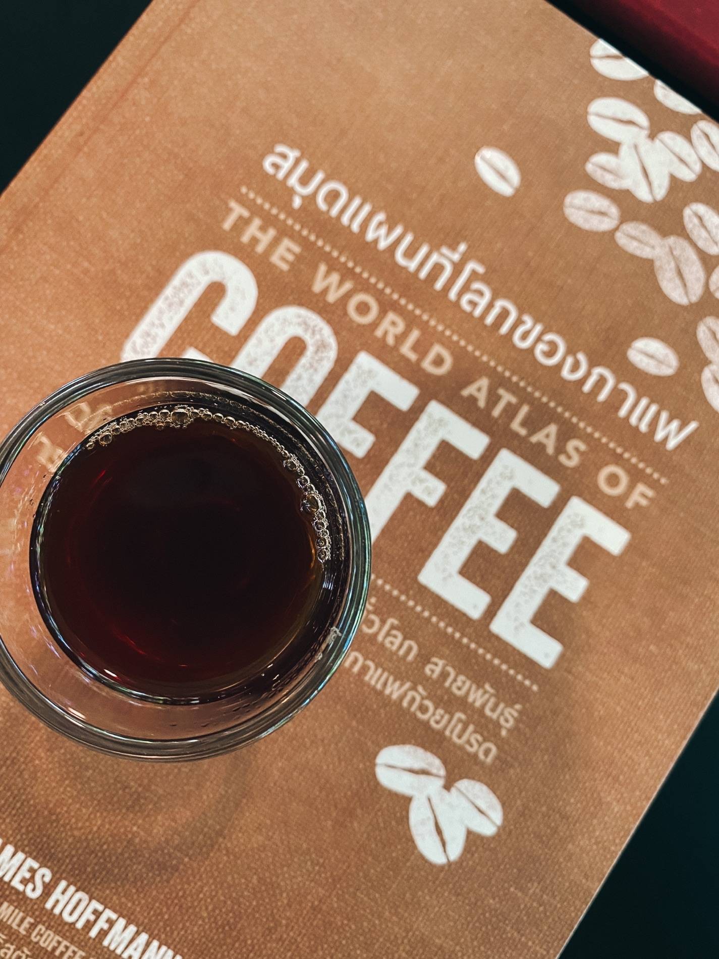 ร้าน Slow coffee | รีวิวร้านอาหาร