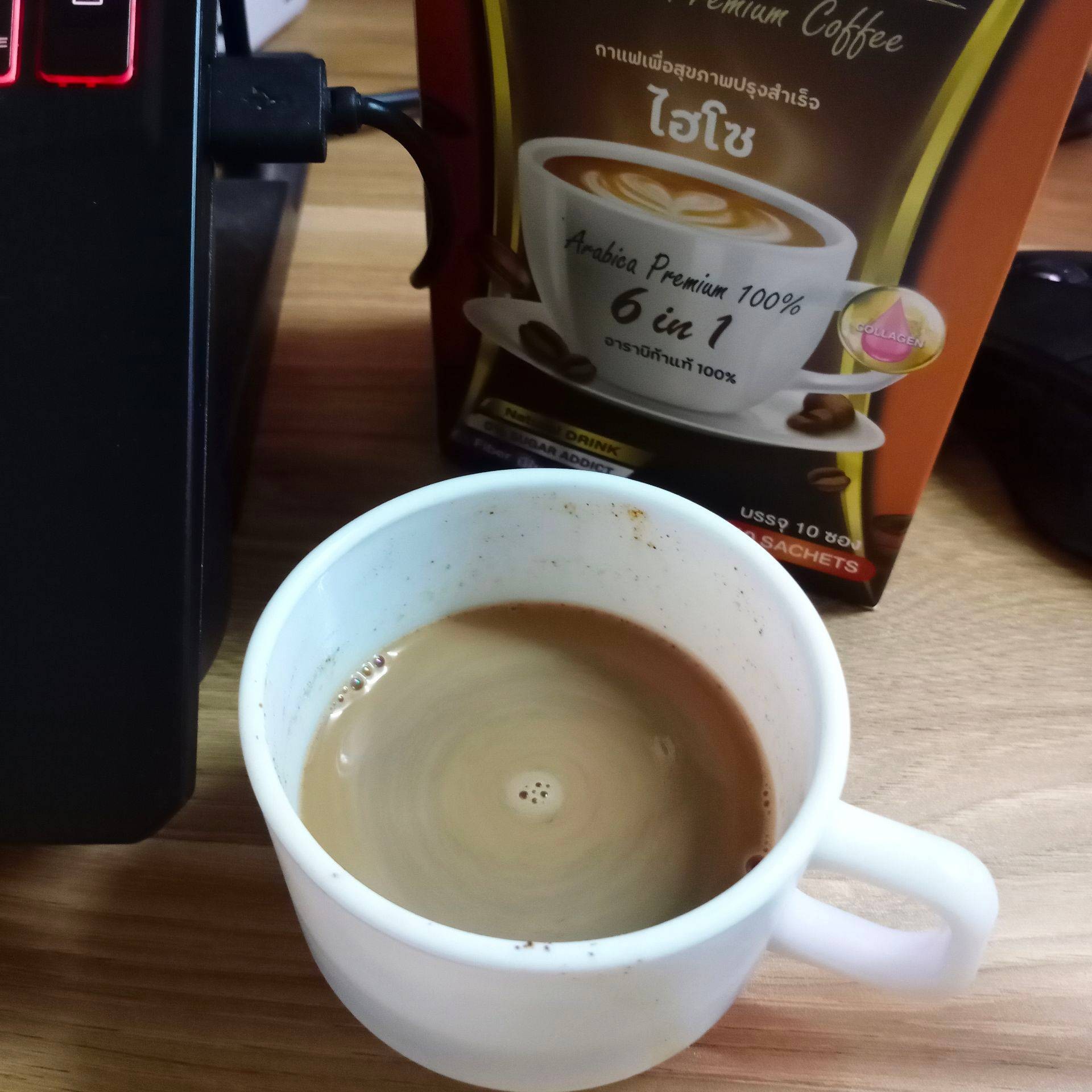 รีวิว ขายส่ง กาแฟลดน้ำหนัก Haizo กาแฟไฮโซ อาหารเสริมดีท๊อกซ์ลดน้ำหนัก ...