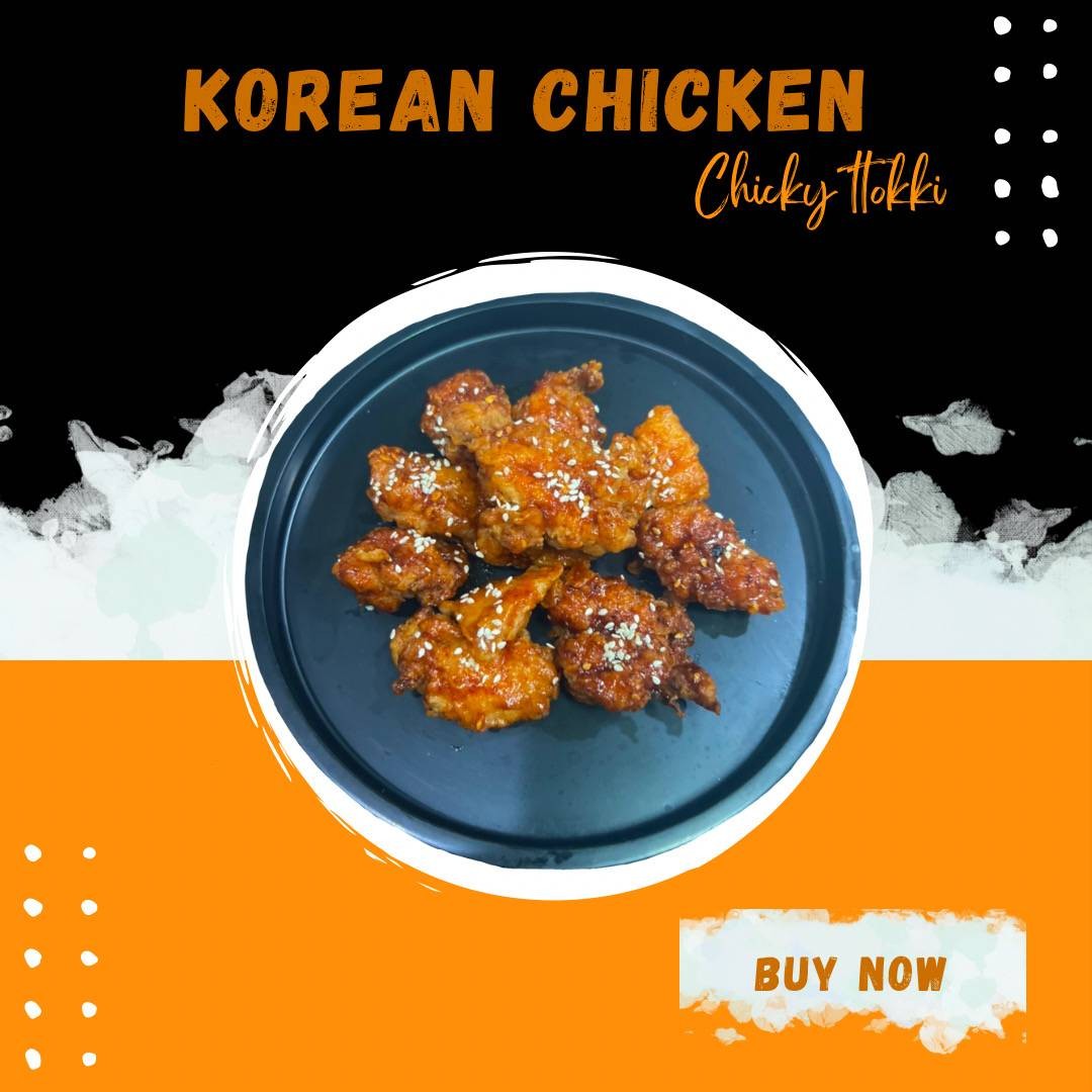 รูป Chicky ttokki(ชิคกี้ ต๊อกกี้)