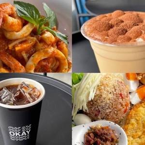 ร้าน OKAY OKAY CAFE - | รีวิวร้านอาหาร