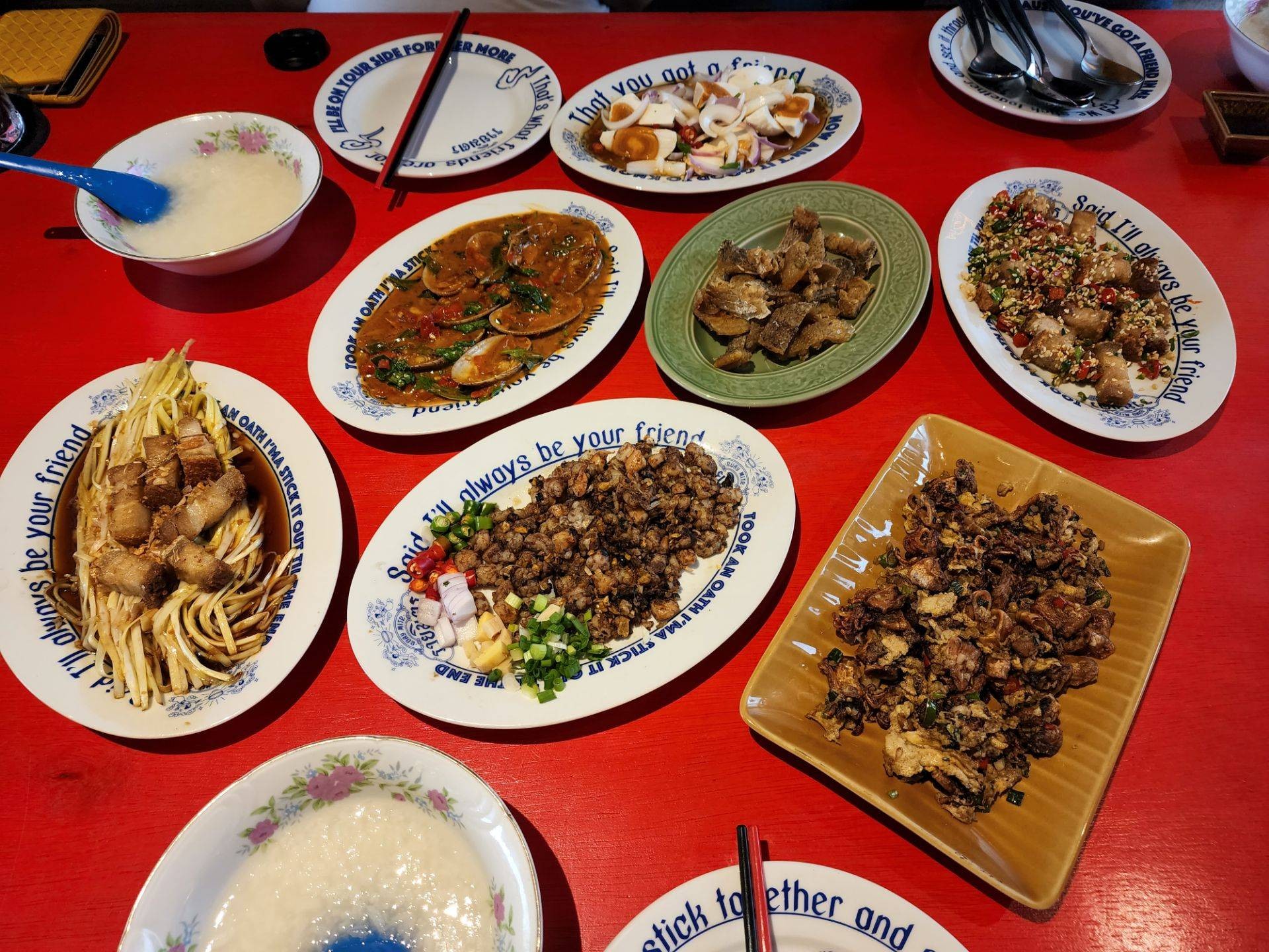 รูป ข้าวต้มกุ๊ยรวยมิตร RUAY MITR สาธร