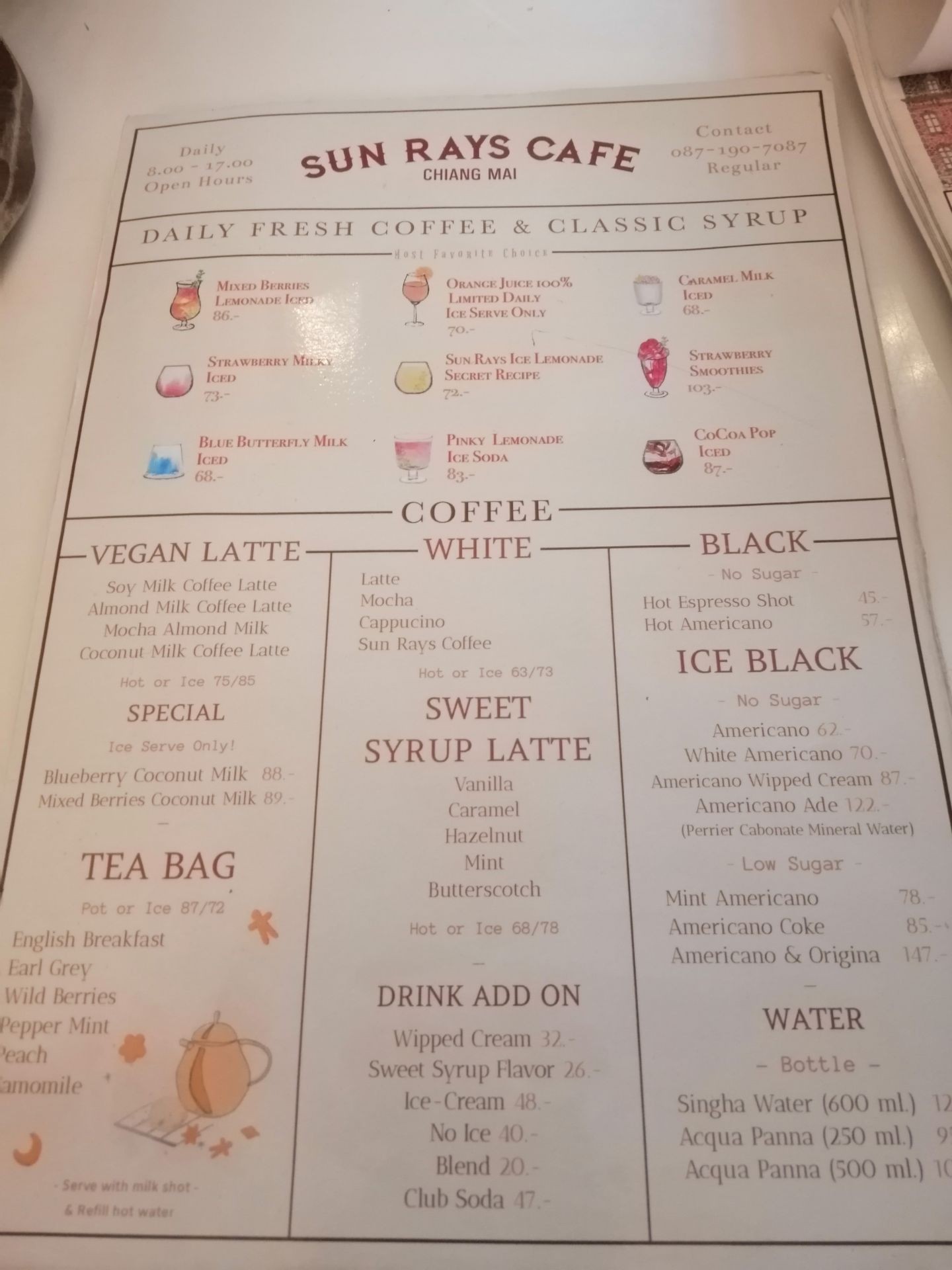 รูป Sun Rays Cafe - Wongnai