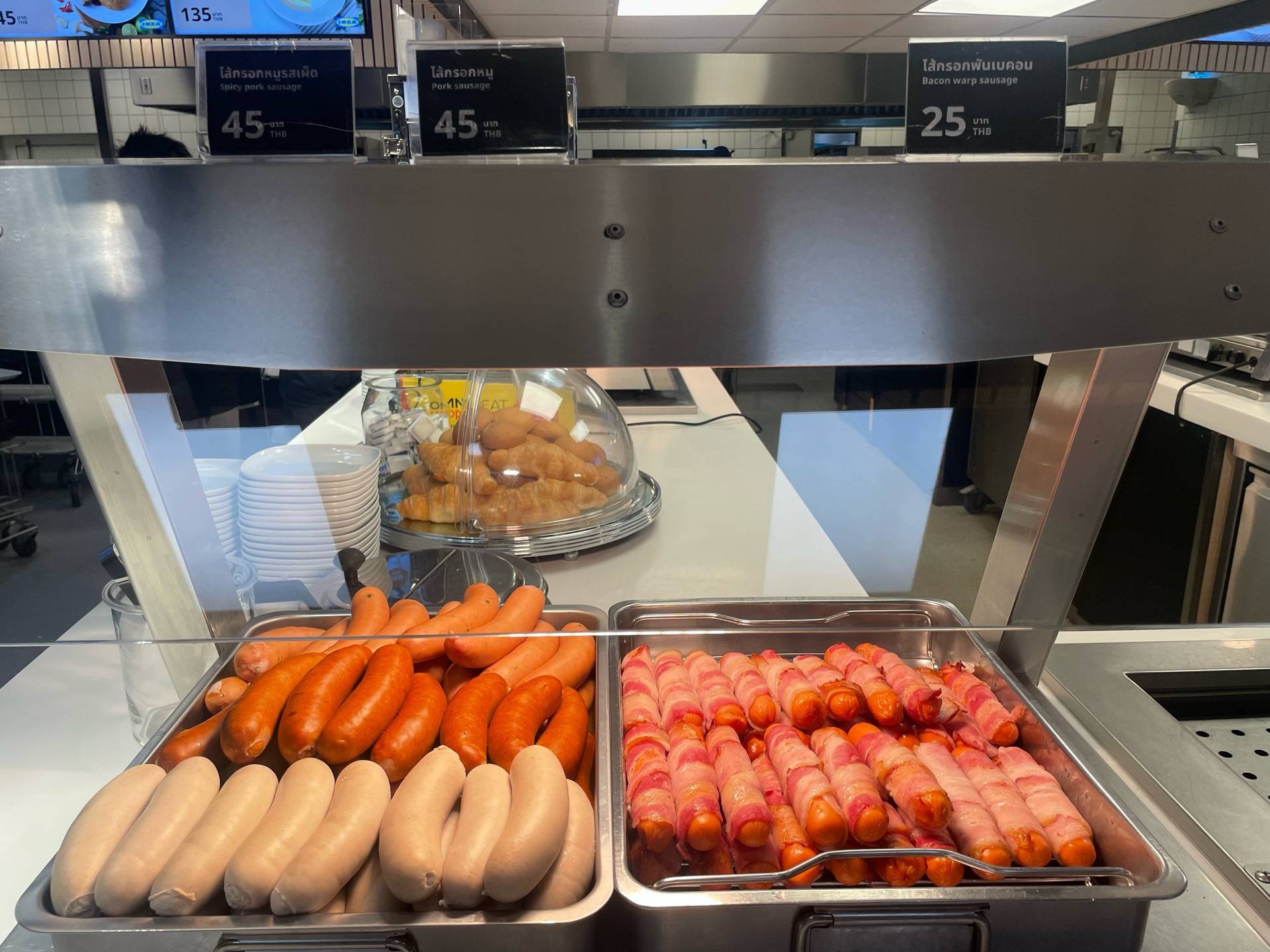 รูป IKEA Swedish Restaurant & Cafe เมกา บางนา