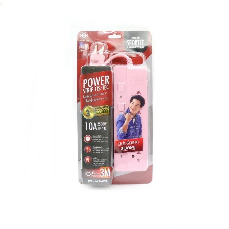 ร้าน P.A.PHONE - Wongnai