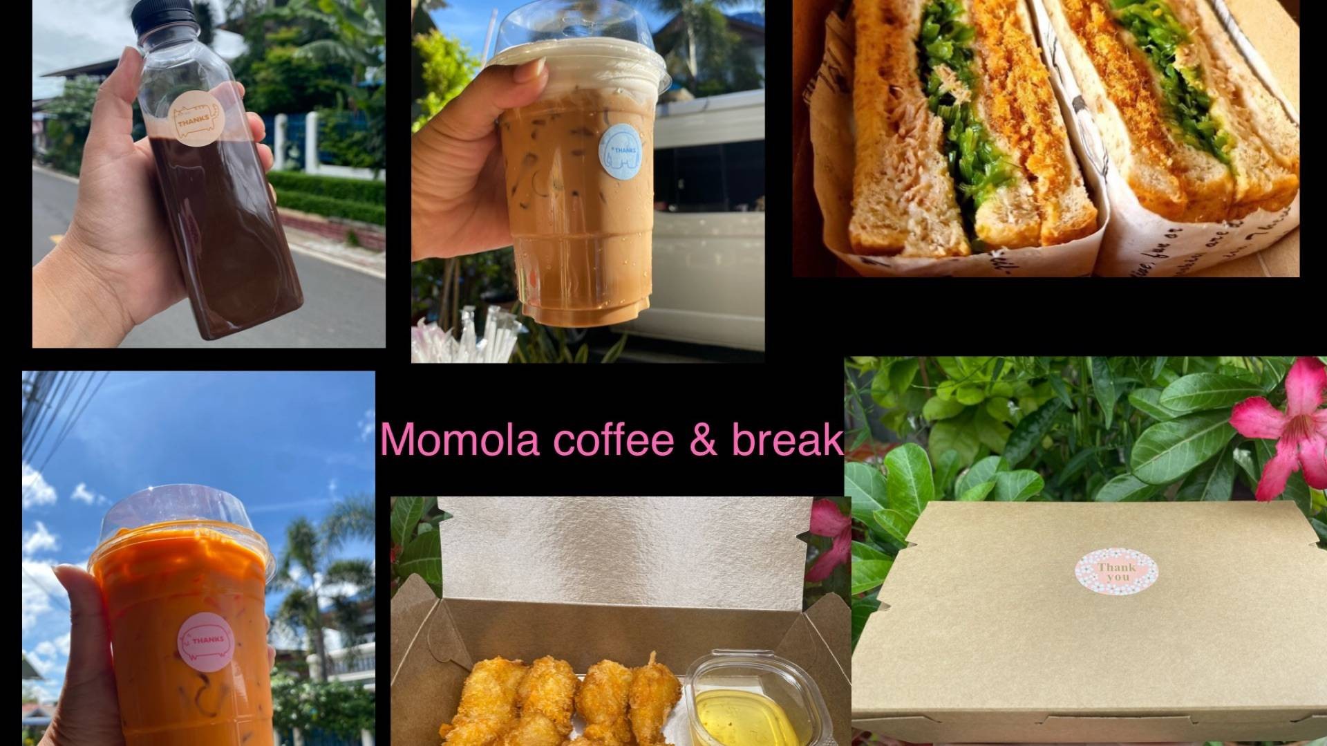 Momola coffee & break - สั่งอาหารเดลิเวอรี | Wongnai x LINE MAN