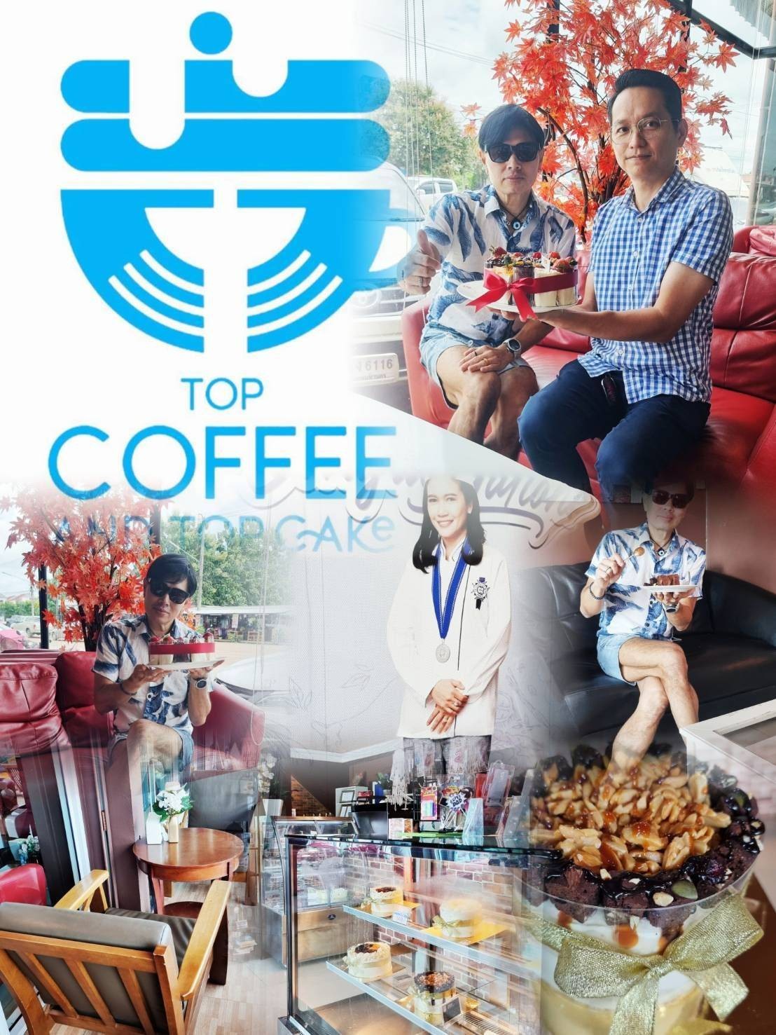 รีวิว TopCoffee and TopCake TopCoffee and TopCake - สุดยอด Cafe พรีเมี่ยม อันดับ 1 แห่ง ...