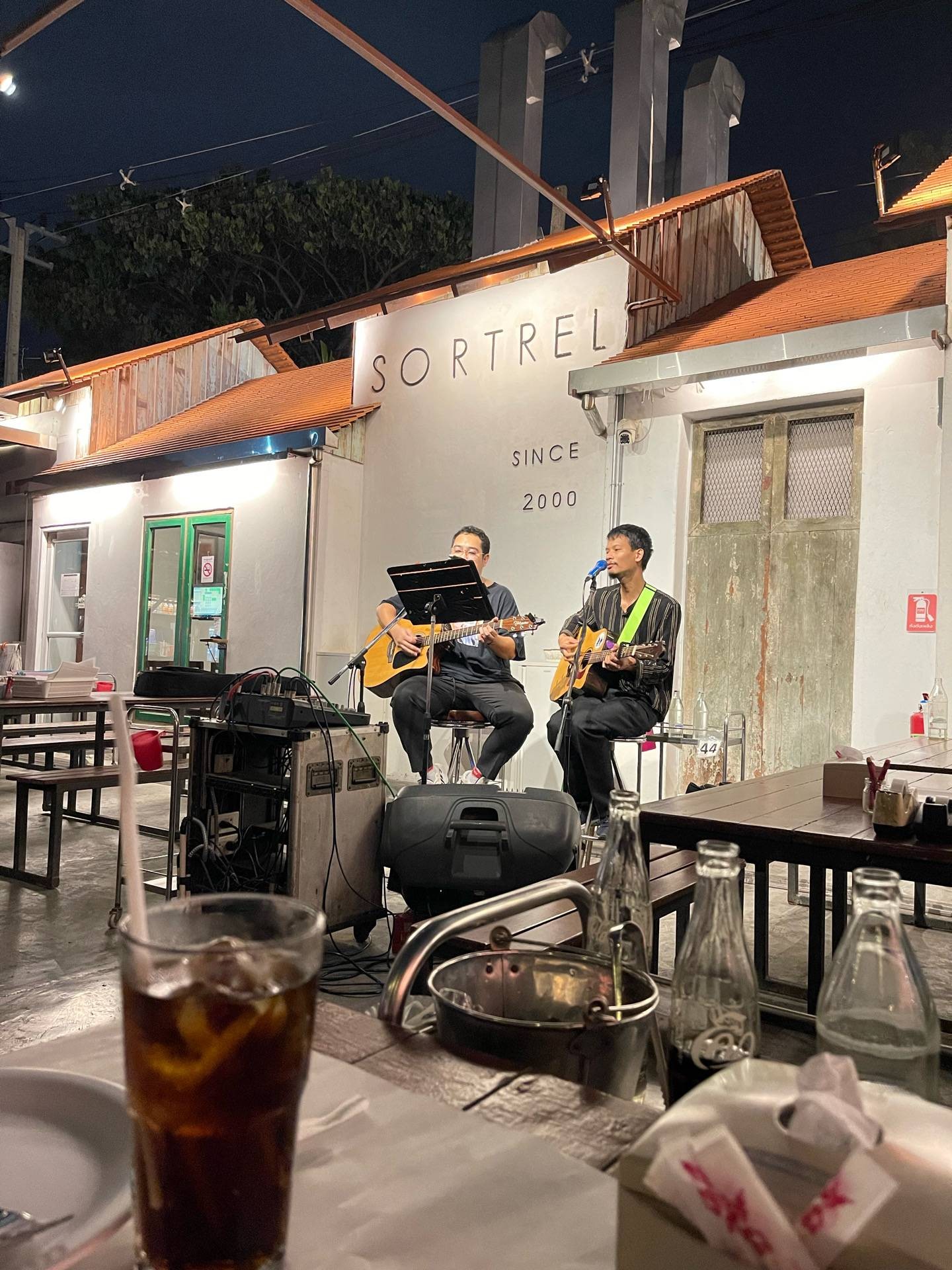 รูป SORTREL Sathorn นราธิวาสราชนครินทร์ 17 - Wongnai