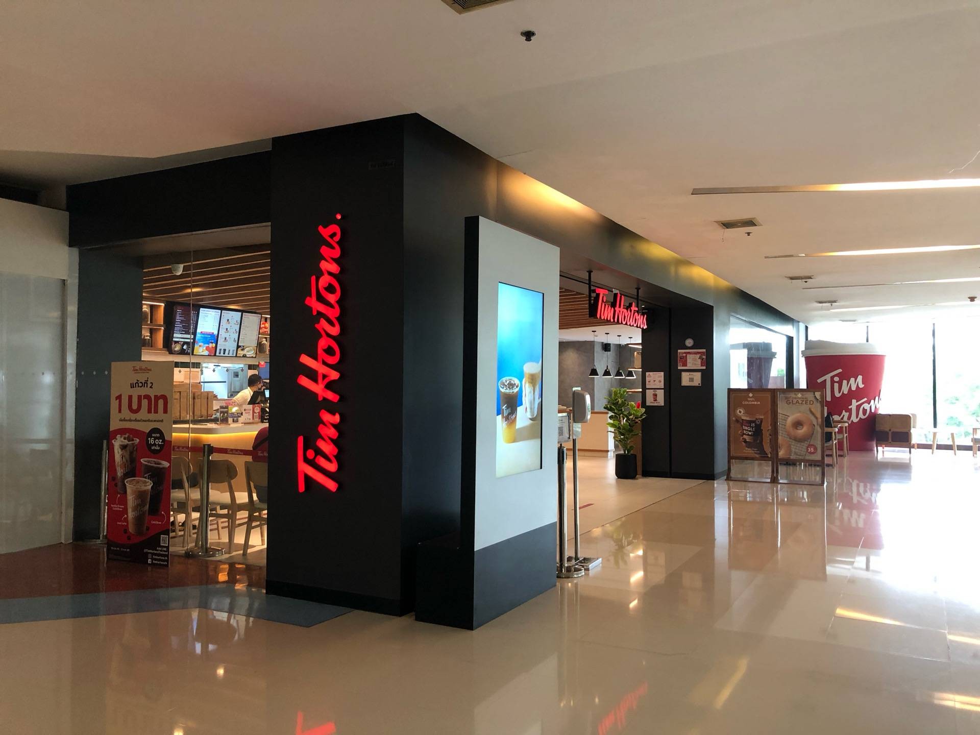 รีวิว Tim Hortons เพลินจิตเซ็นเตอร์ - Timbit's ขนาดพอดีคำ ทานเพลินไม่ ...