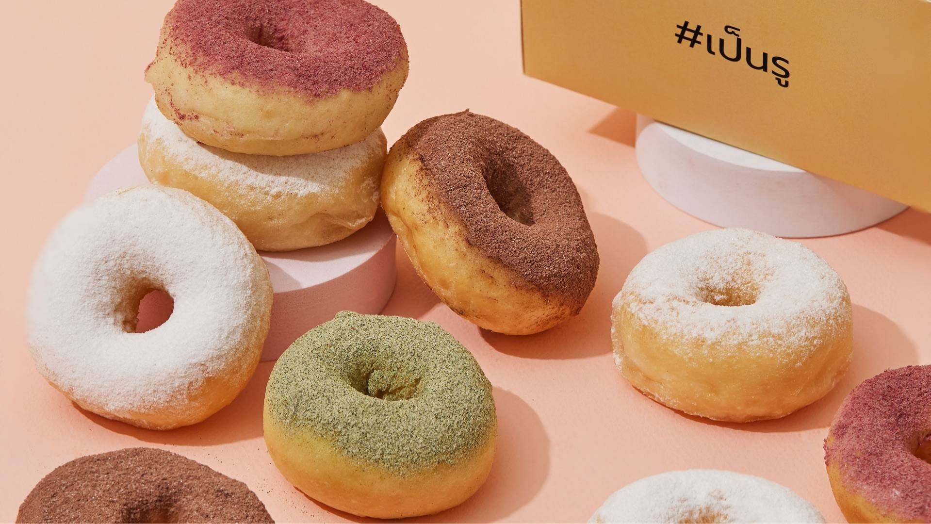 ร้าน เป็นรูโดนัท เชียงใหม่ ( Penloo Donut Chiangmai ) เชียงใหม่ | รีวิว ...