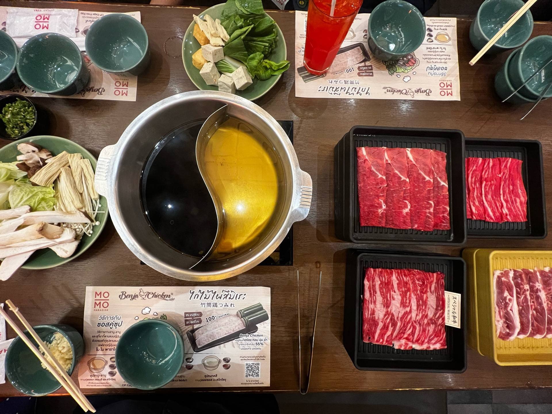 รวม! Momo Paradise 20 สาขา อิ่มเนื้อพรีเมียมจุใจ กินตอนไหนก็ฟิน!