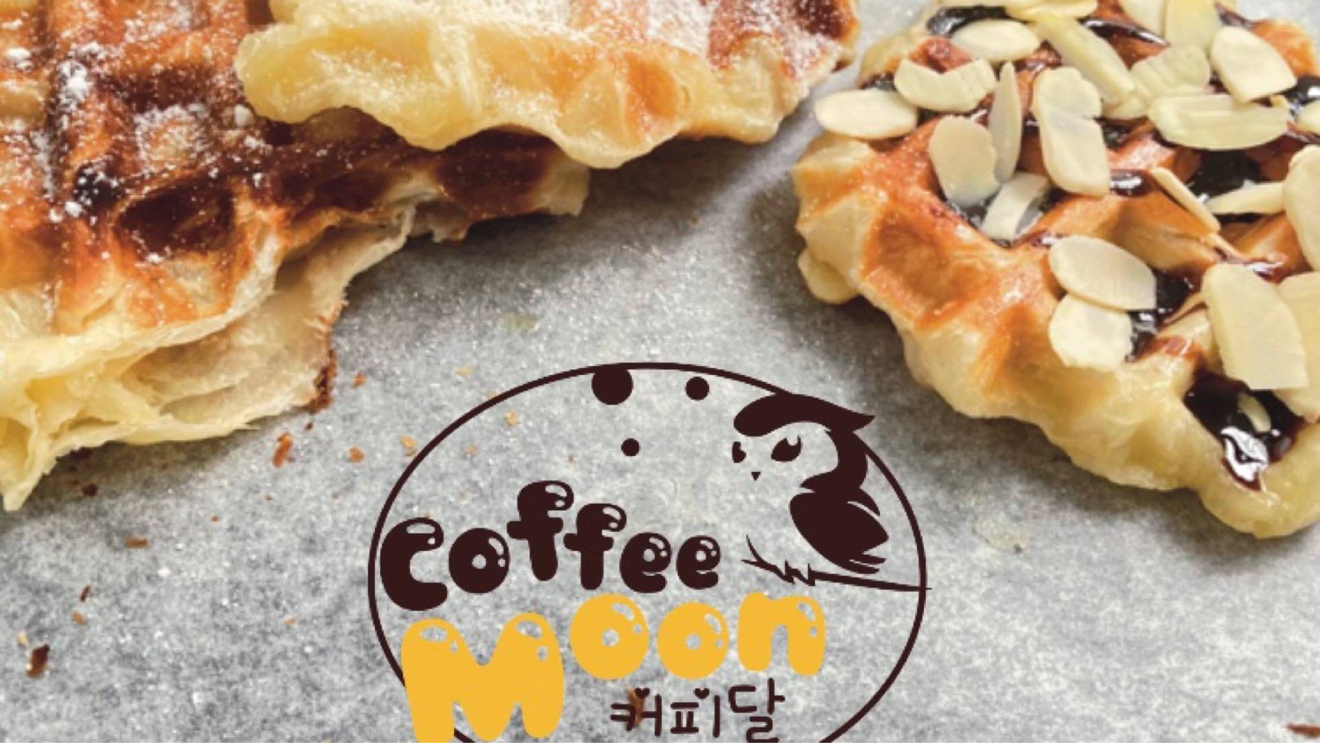 ร้านชา กาแฟ Coffee moon เจ็ดยอด | สั่งอาหารออนไลน์ล่วงหน้า รับที่ร้าน ...